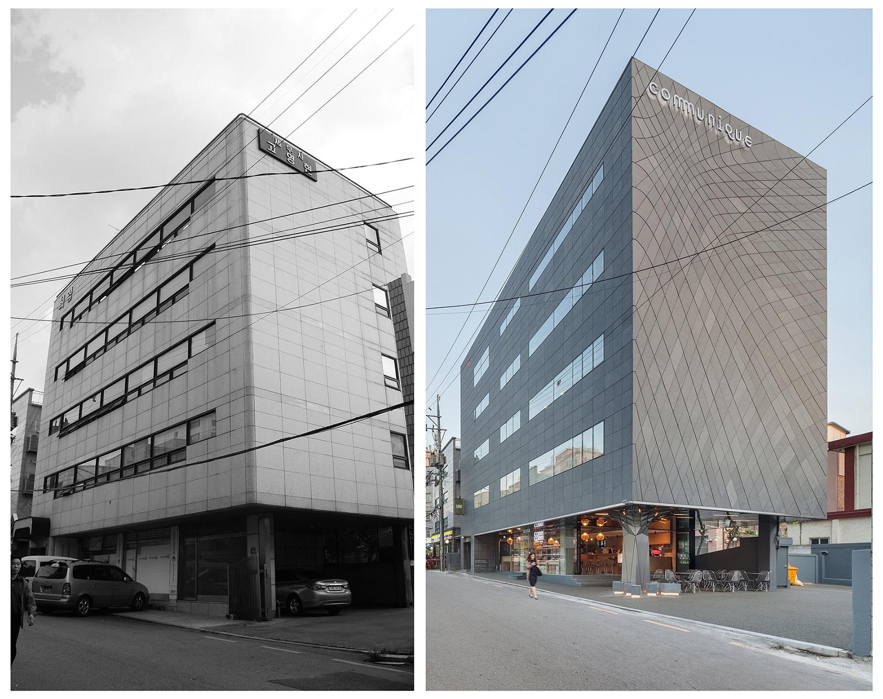 画廊 韩国首尔公报总部 / DaeWha Kang Design - 8