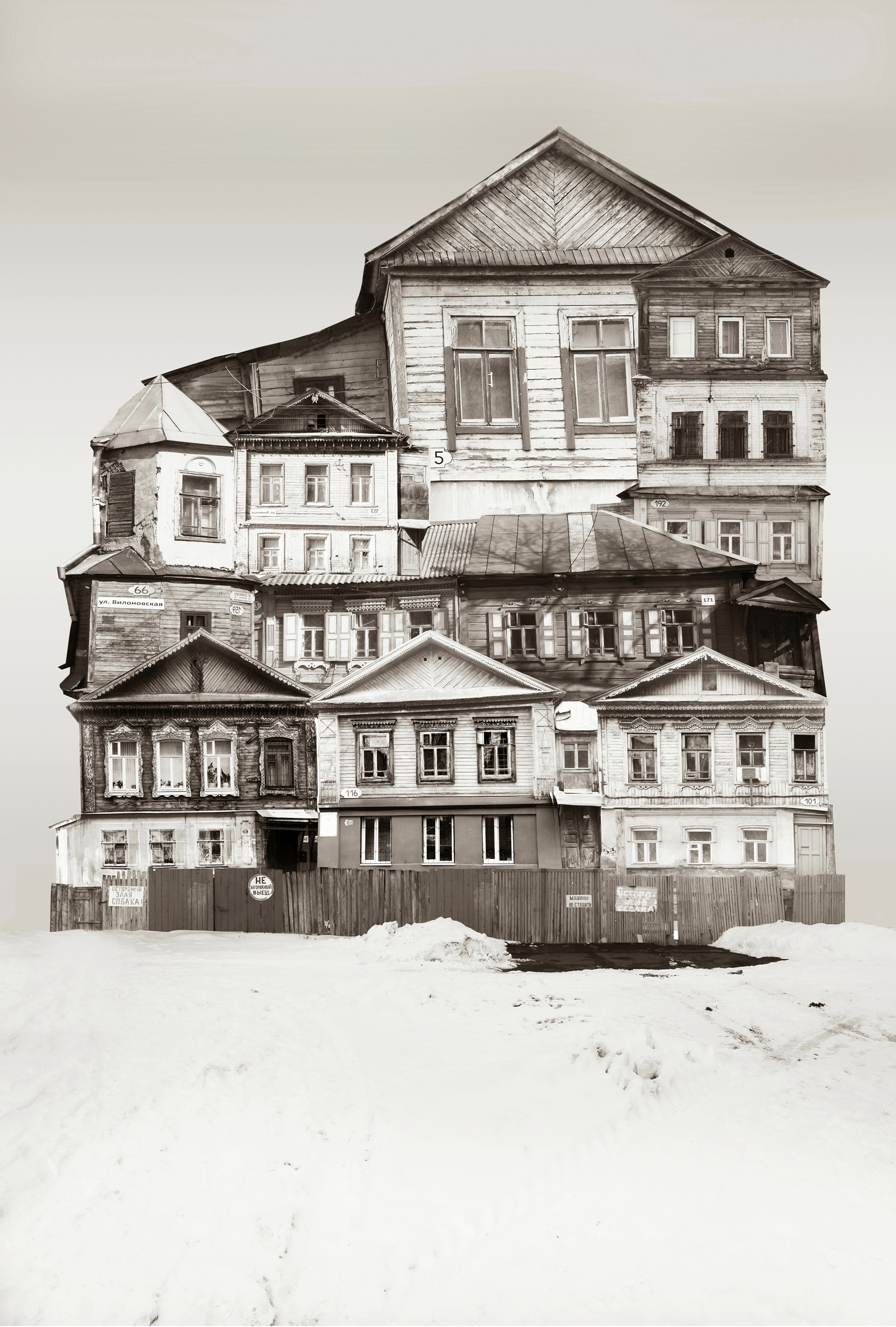 Gallery of The Spirit of Cities Captured in Collage - 13