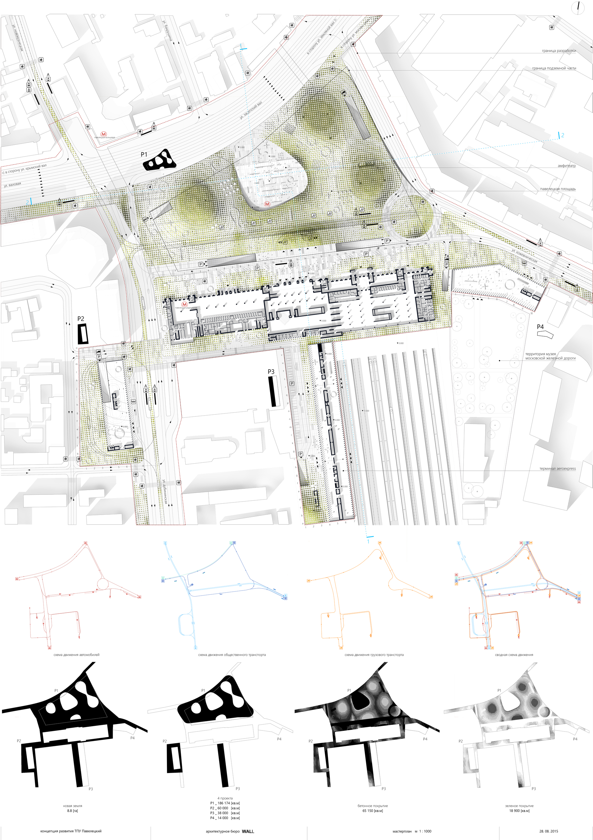 Gallery of WALL Designs New Paveletskaya Transit Hub for Moscow - 4