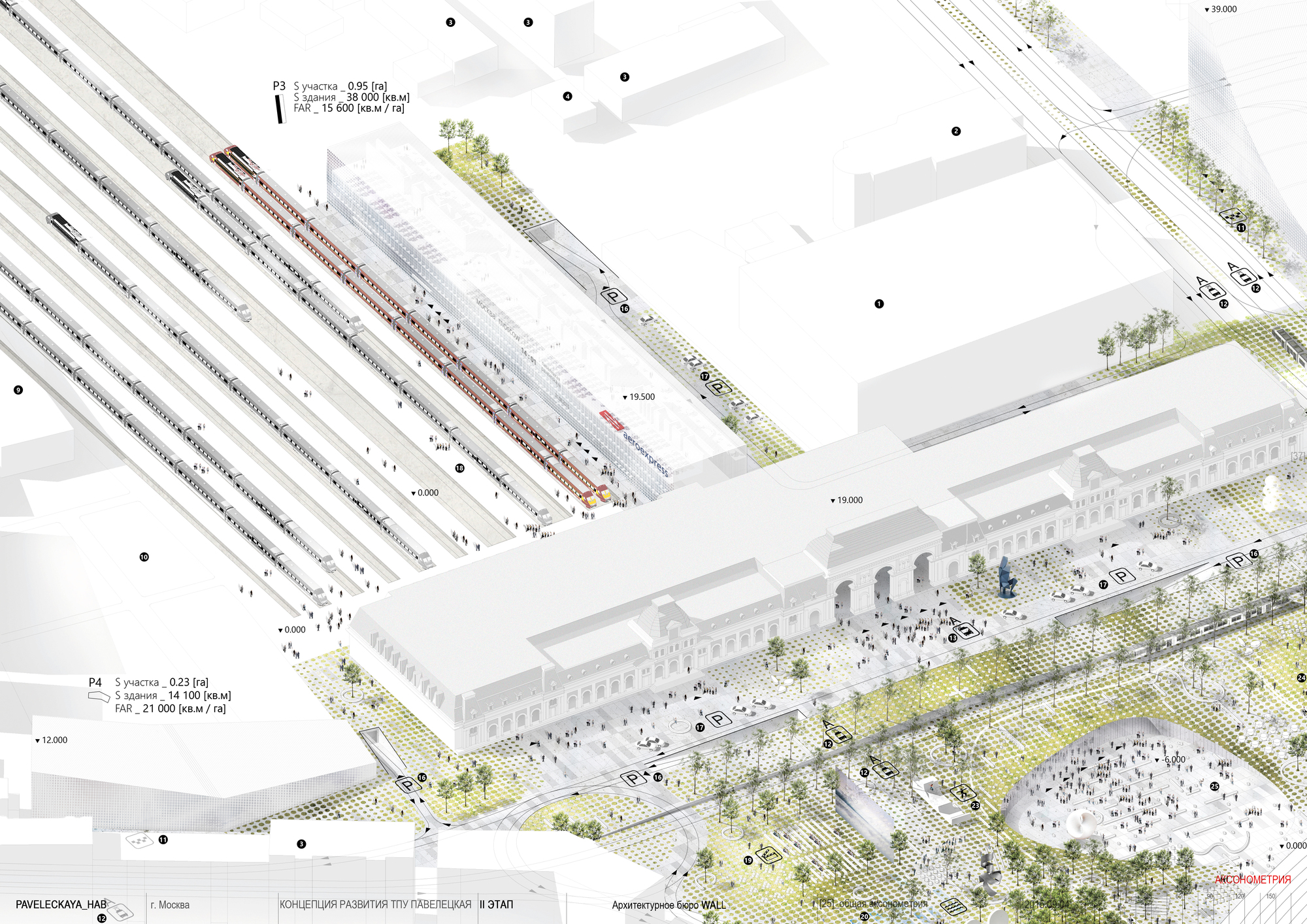 Gallery of WALL Designs New Paveletskaya Transit Hub for Moscow - 13