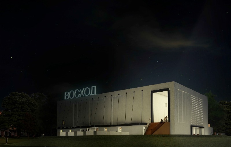 Gallery of Winners Announced for Competition to Redevelop Two Modern ...