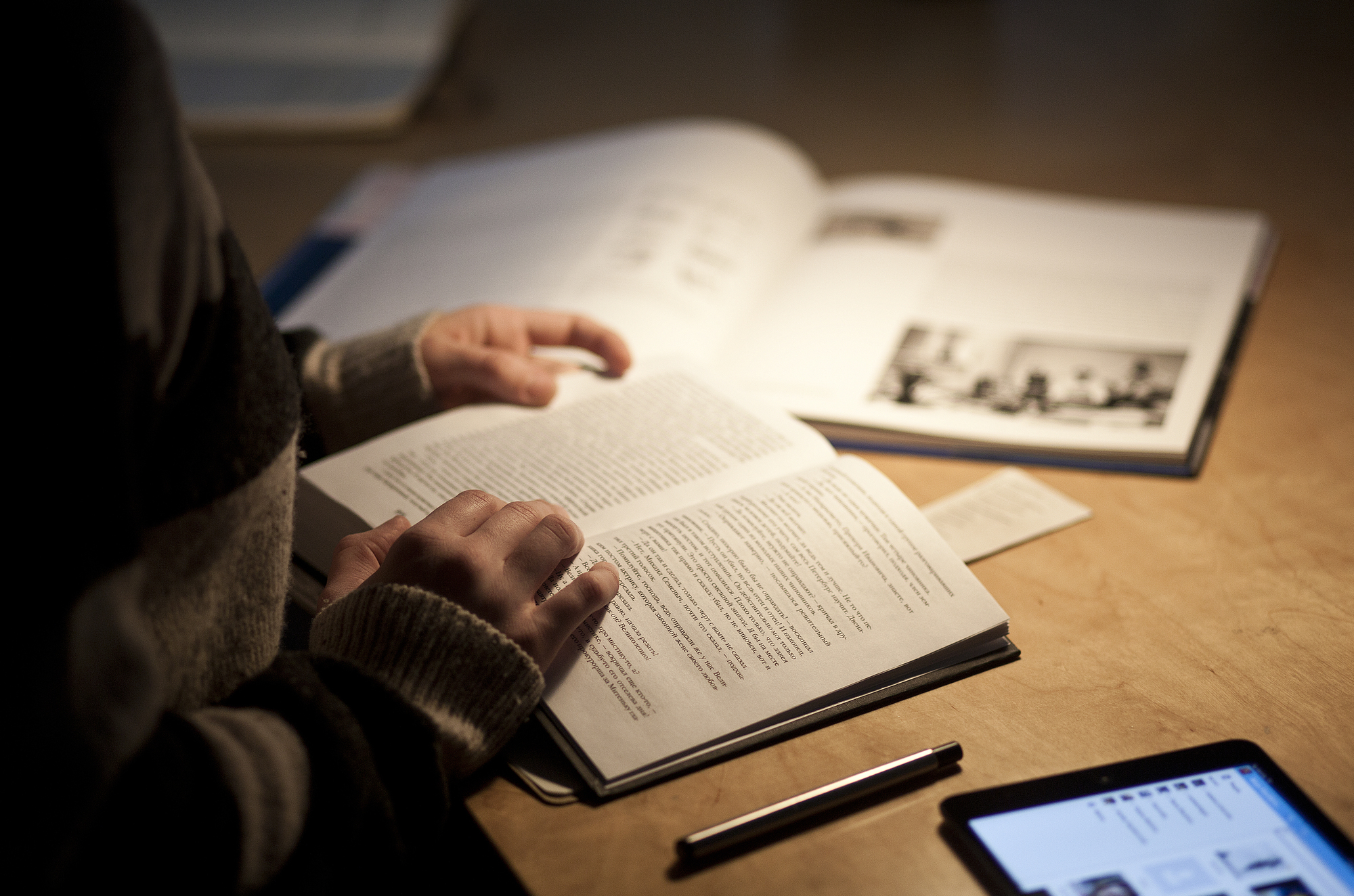 Gallery of Moscow's Strelka Institute and the HSE Graduate School of ...