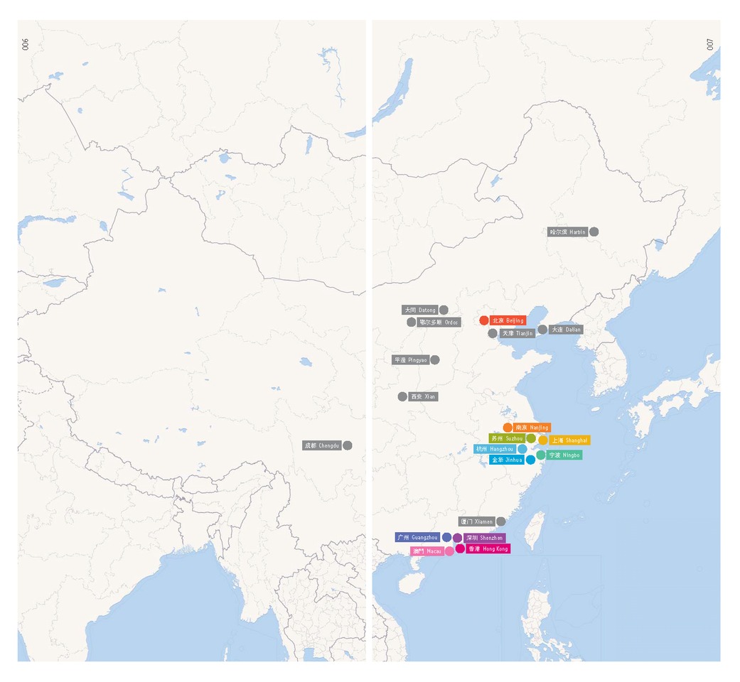 Gallery of Investigating the 'Scalelessness' of Contemporary Chinese ...
