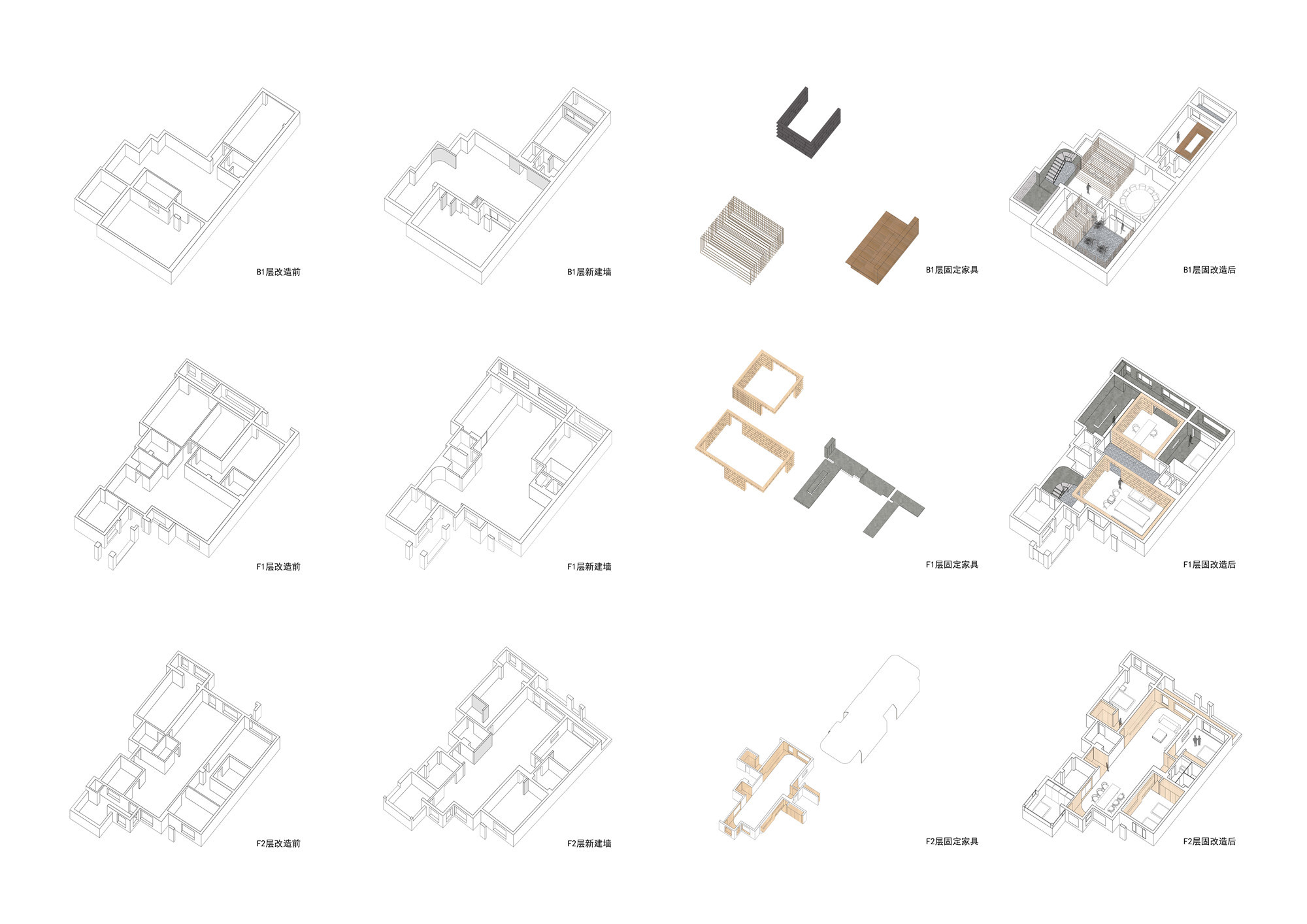 Gallery of Haitang Villa / ARCHSTUDIO - 28