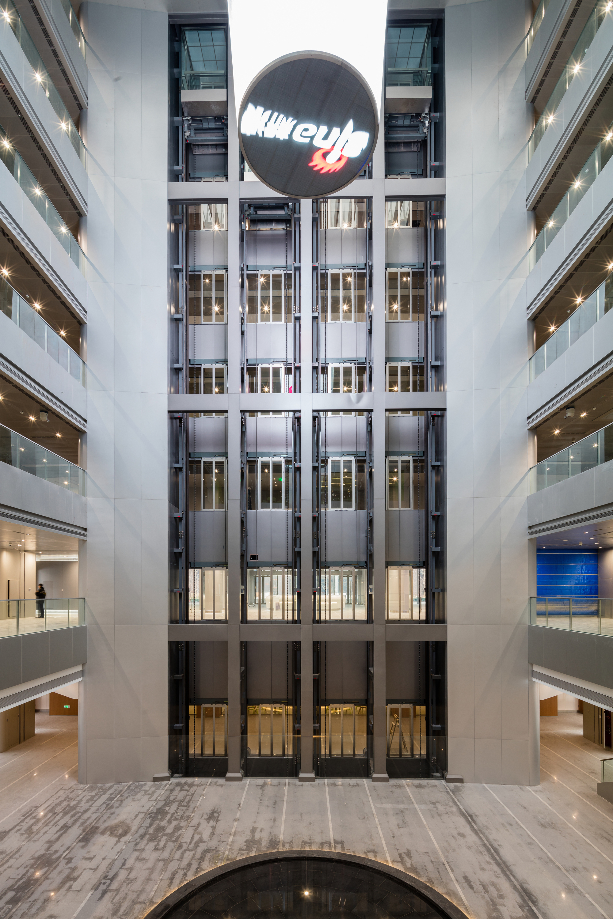 Gallery of Sina Plaza Beijing / Aedas - 6