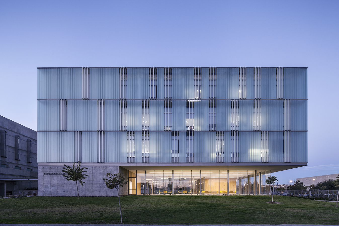 Gallery of National Institute for Biotechnology / Chyutin Architects - 7