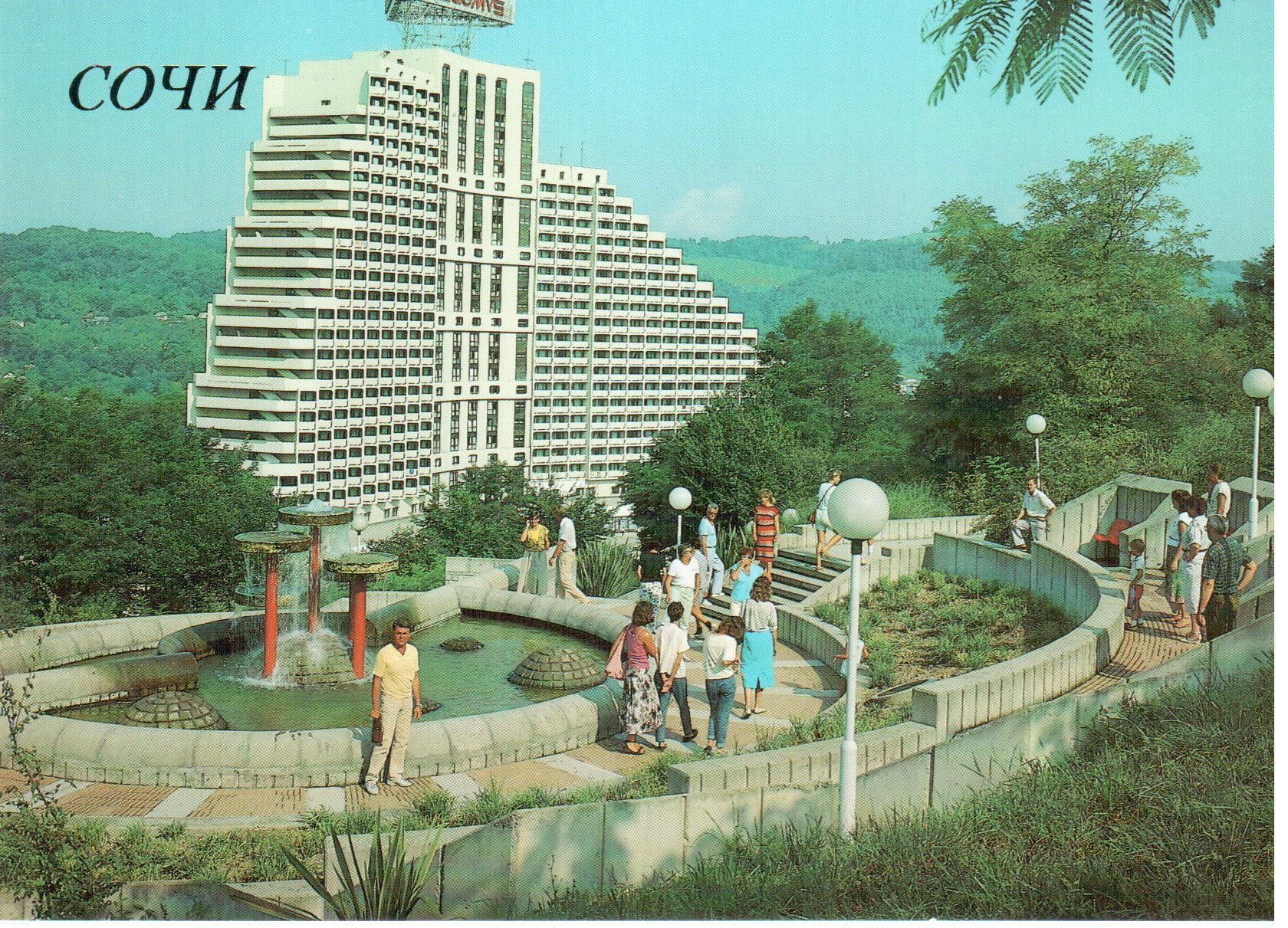 Gallery of The Strange Beauty of Soviet Sanatoria - 6