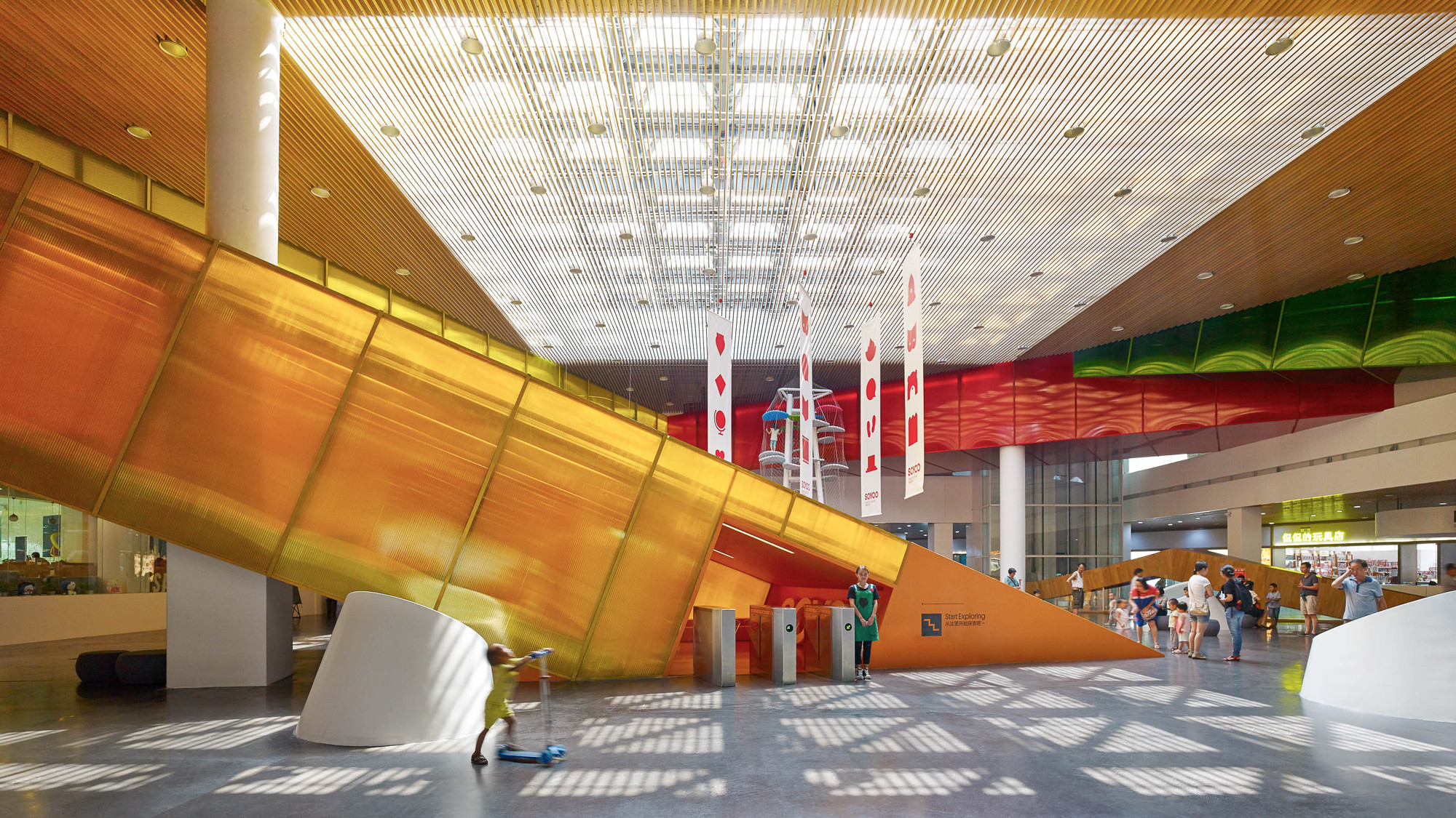 Gallery of Soyoo Joyful Growth Center / Crossboundaries - 9