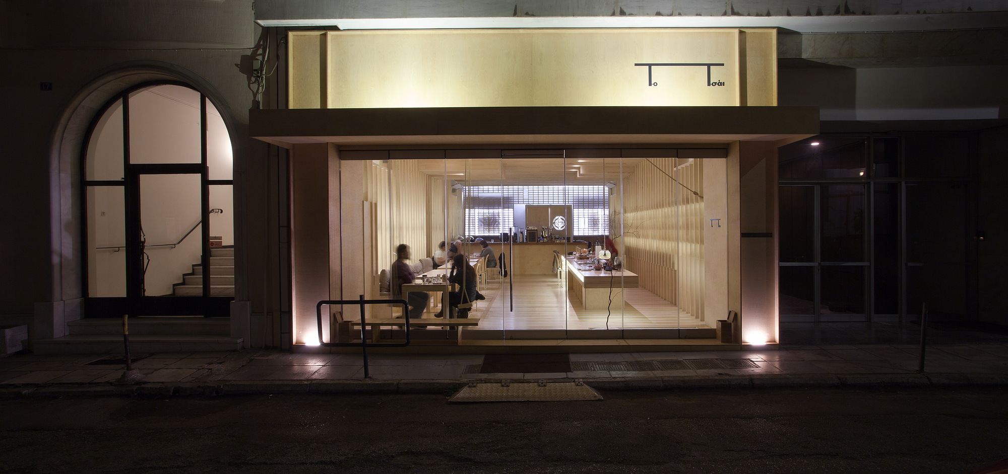 Gallery of To Tsai Tea Room / Georges Batzios Architects - 2