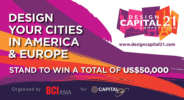 Design Capital 21 Competition – Calling for Entries! | ArchDaily