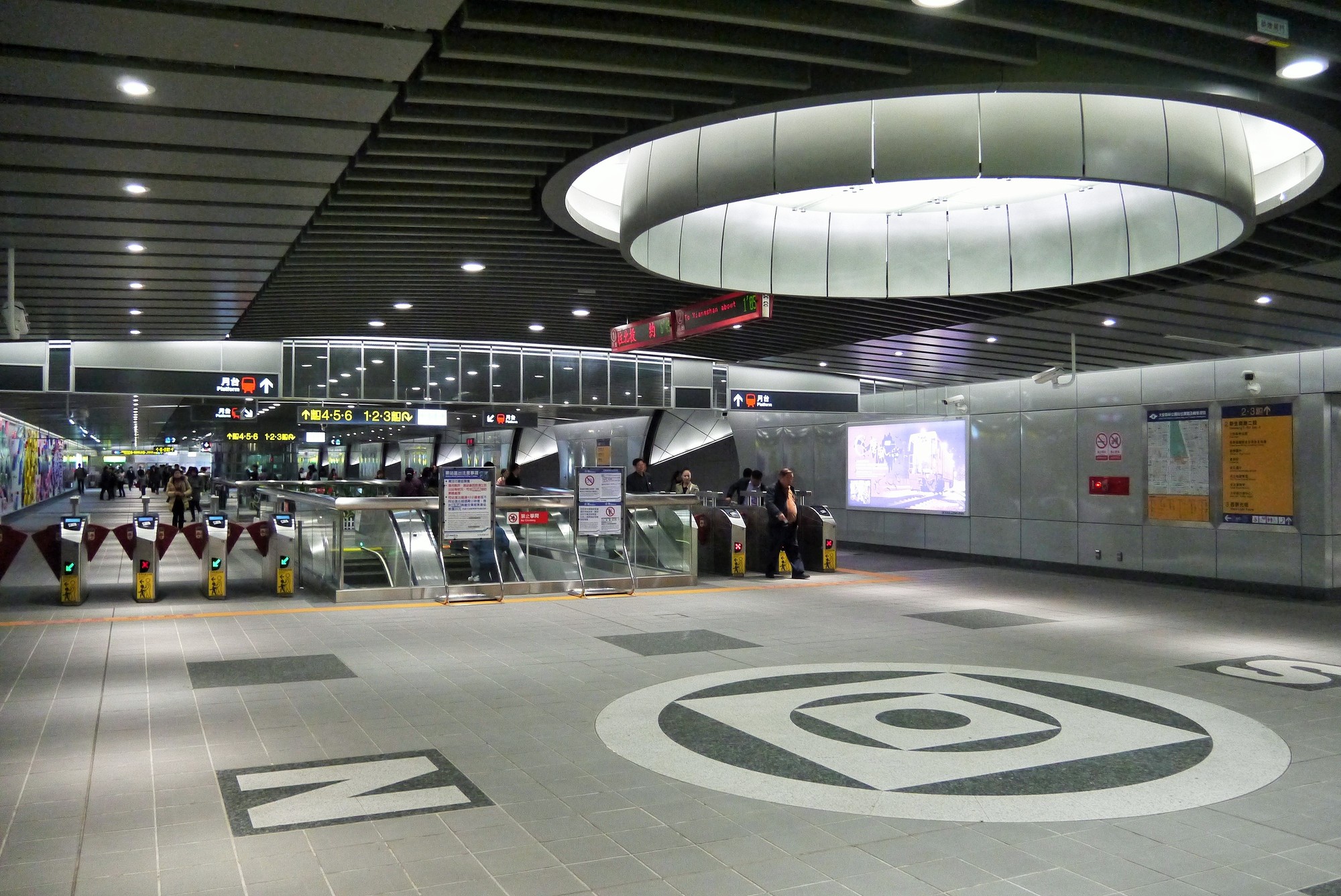 Gallery of Taipei MRT Daan Park Station / Che Fu Chang Architects - 14