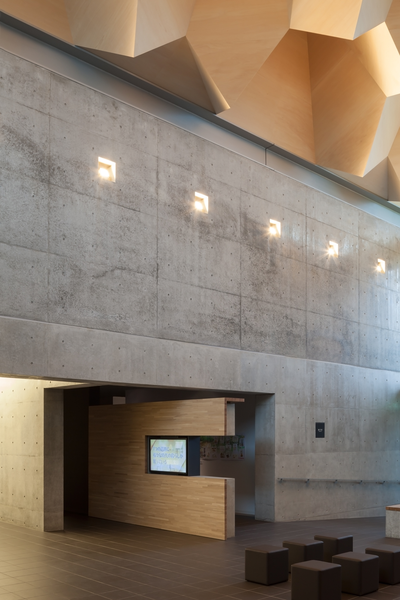 Gallery of Miyahata Ruins Museum / Furuichi and Associates - 17