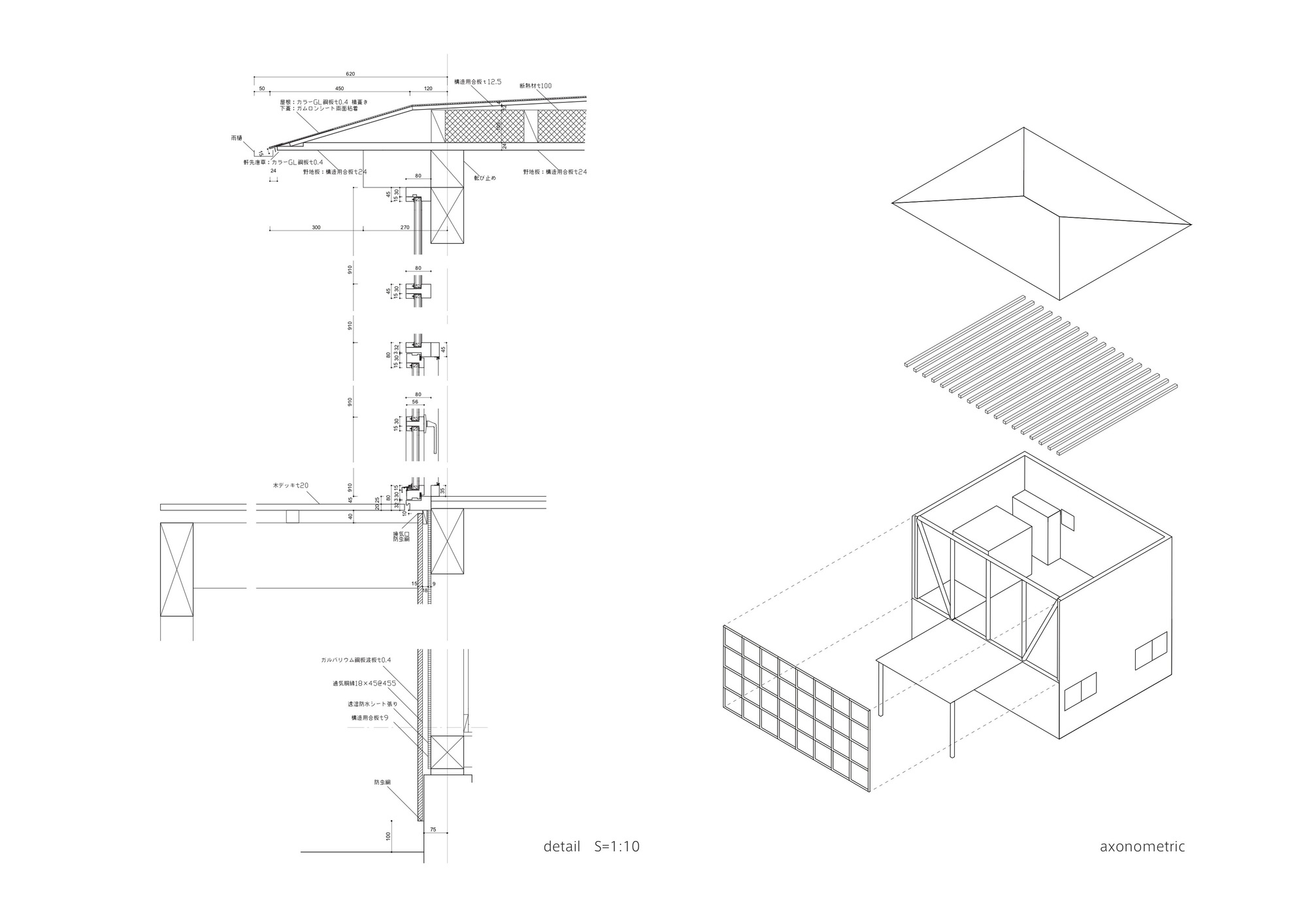 Gallery of Module Grid House / Tetsuo Yamaji Architects - 22