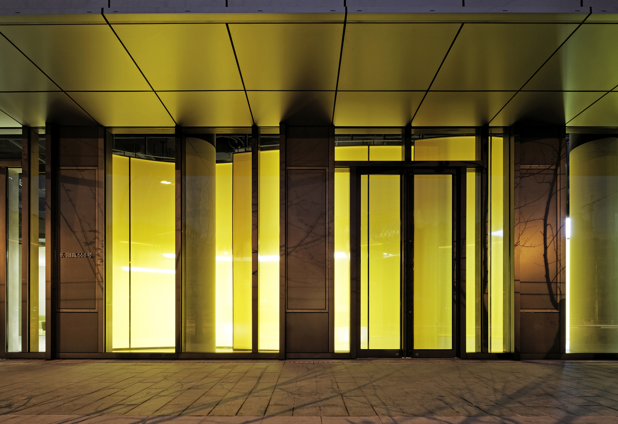 Gallery of Poly ShowRoom / waa - 5