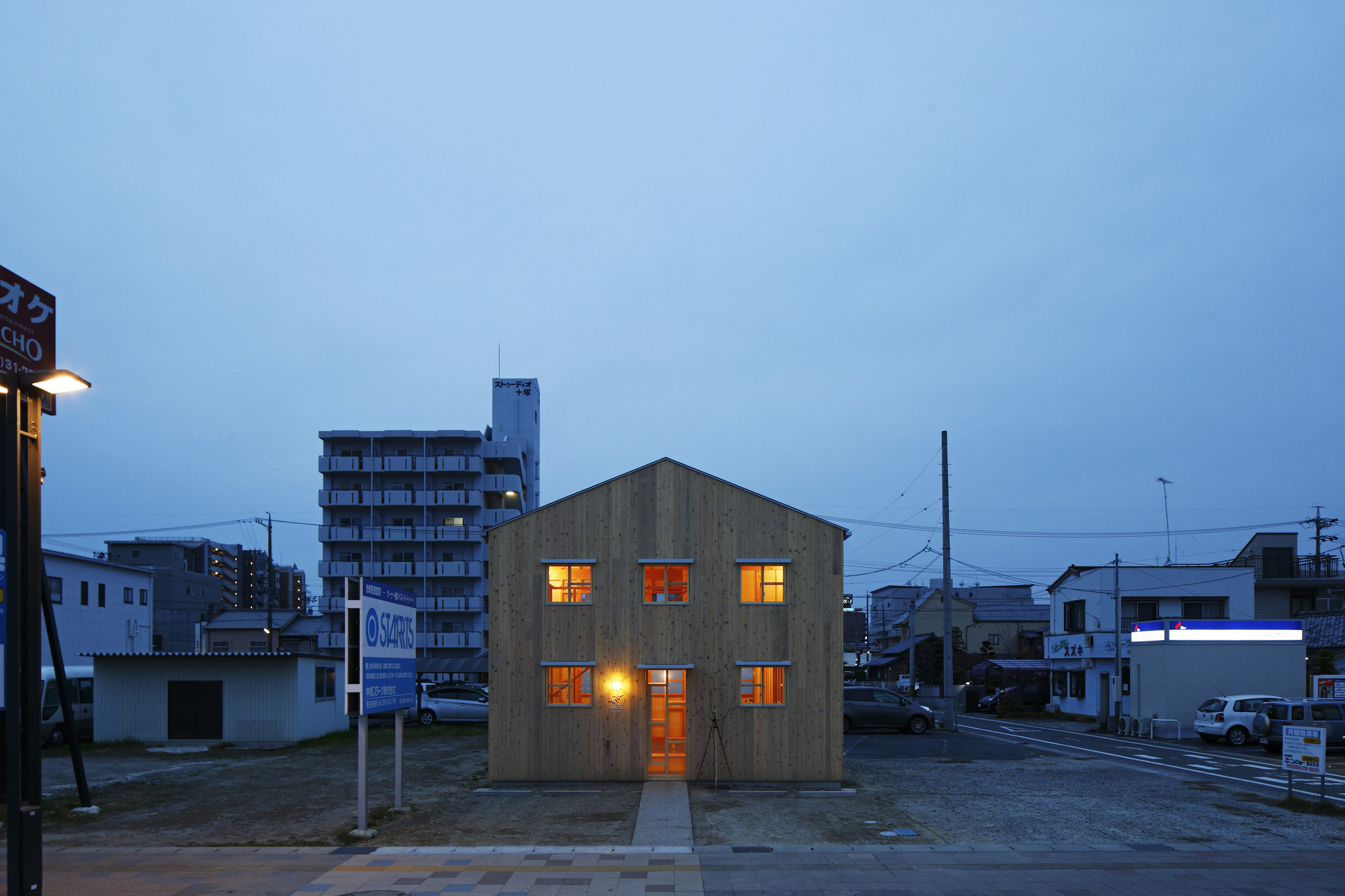 Gallery of The Clinic Made of Plain Wood Base / ihrmk - 6