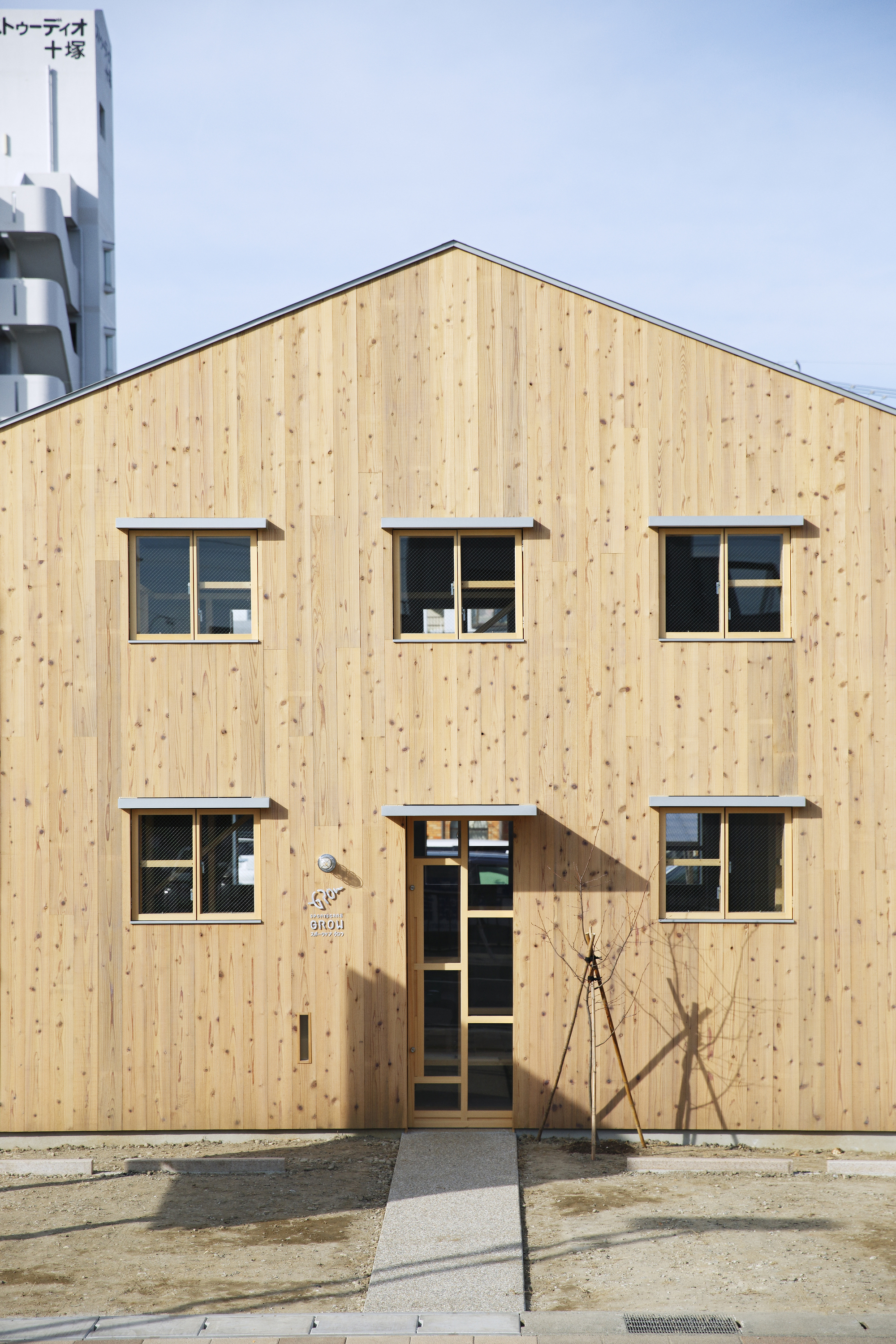 Gallery of The Clinic Made of Plain Wood Base / ihrmk - 5