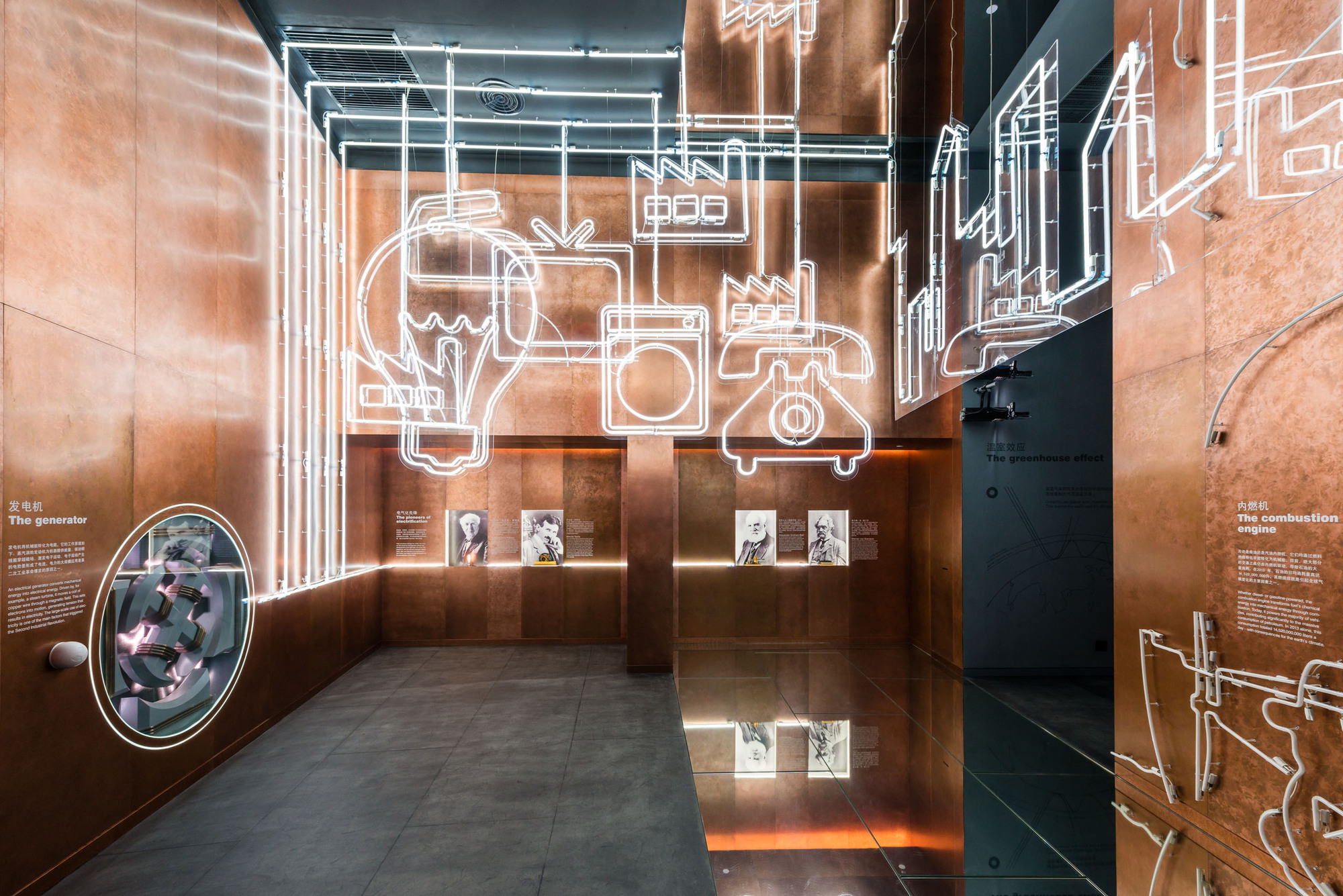 Gallery of Hanergy Renewable Energy Exhibition Center / TRIAD China Ltd ...