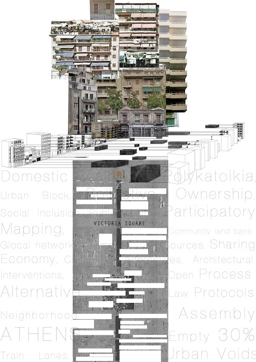 Gallery of Greek Pavilion at 2016 Venice Biennale to Emphasize ...