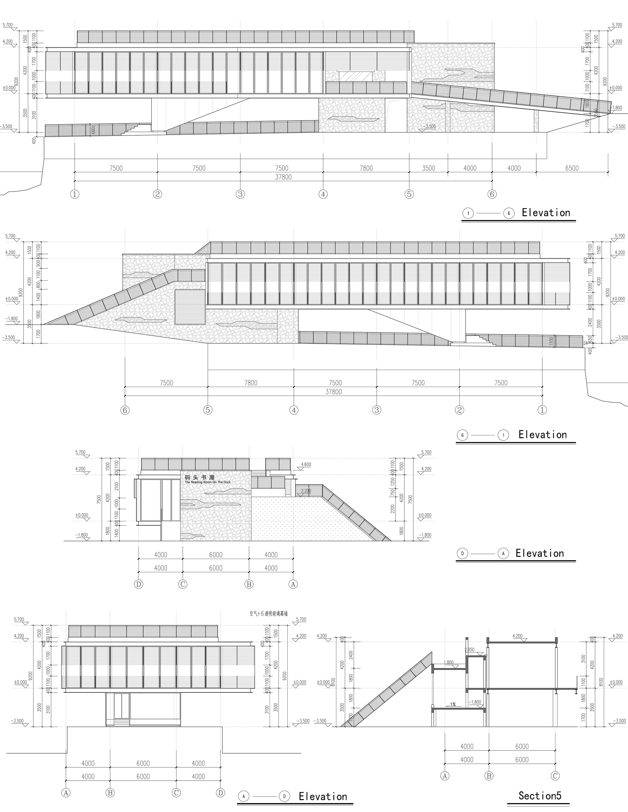 Gallery of Library on the Quay / ATA studio - 29