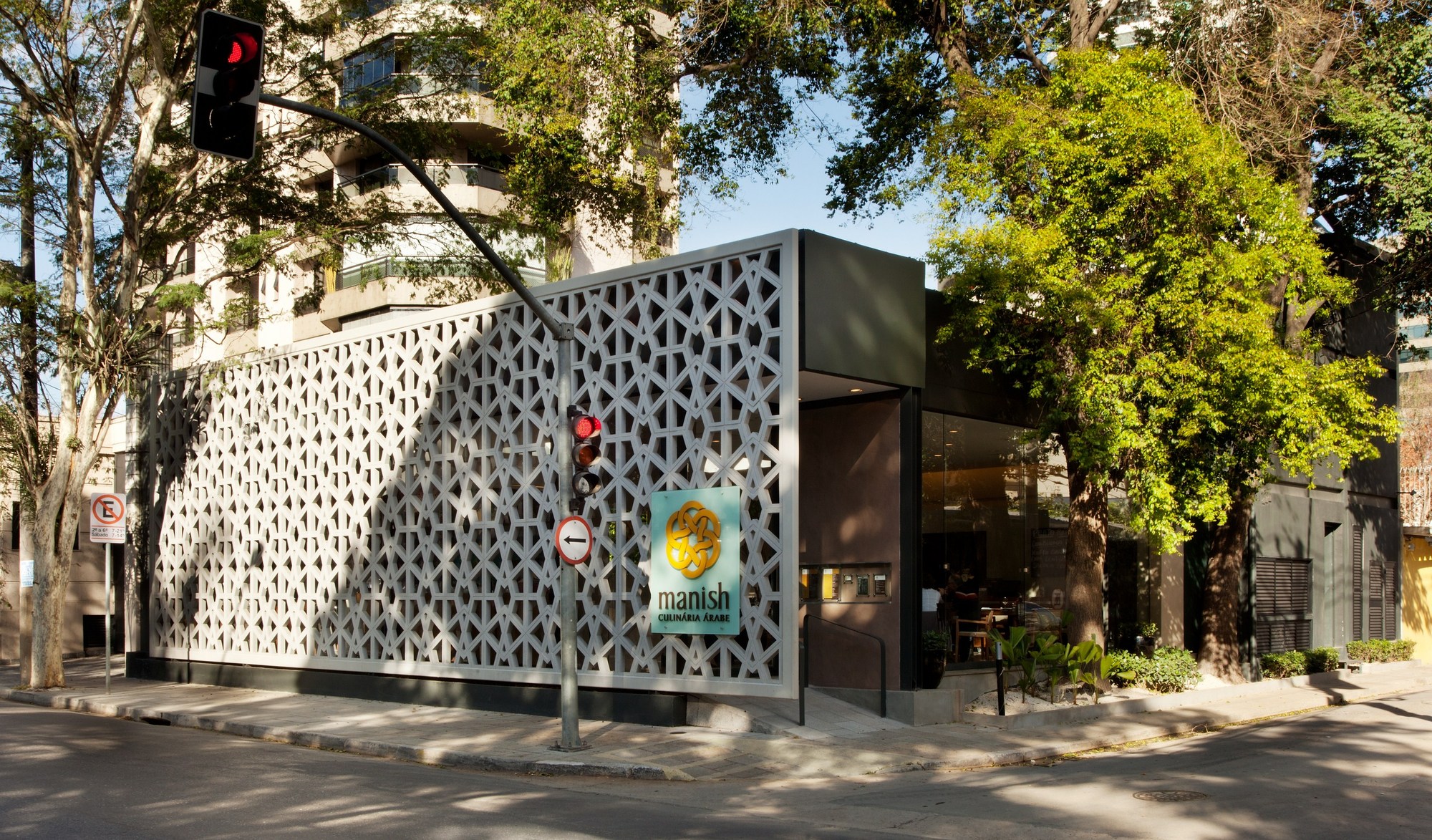 Gallery of Manish Restaurant / ODVO arquitetura e urbanismo + Mínima - 17