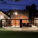 Casa REX / FGMF | ArchDaily Brasil