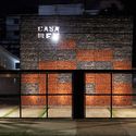 Casa REX / FGMF | ArchDaily Brasil