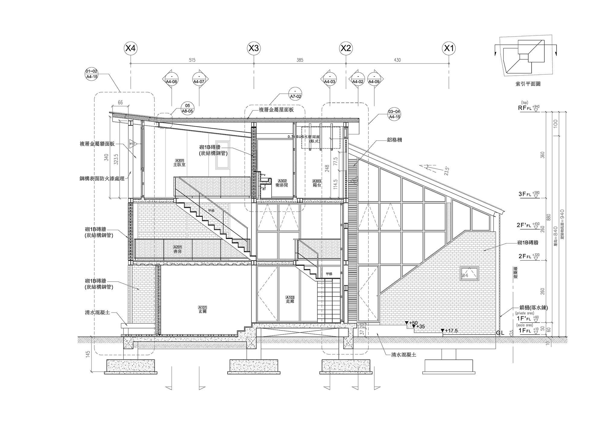 Gallery of Spring House / W L A - 23