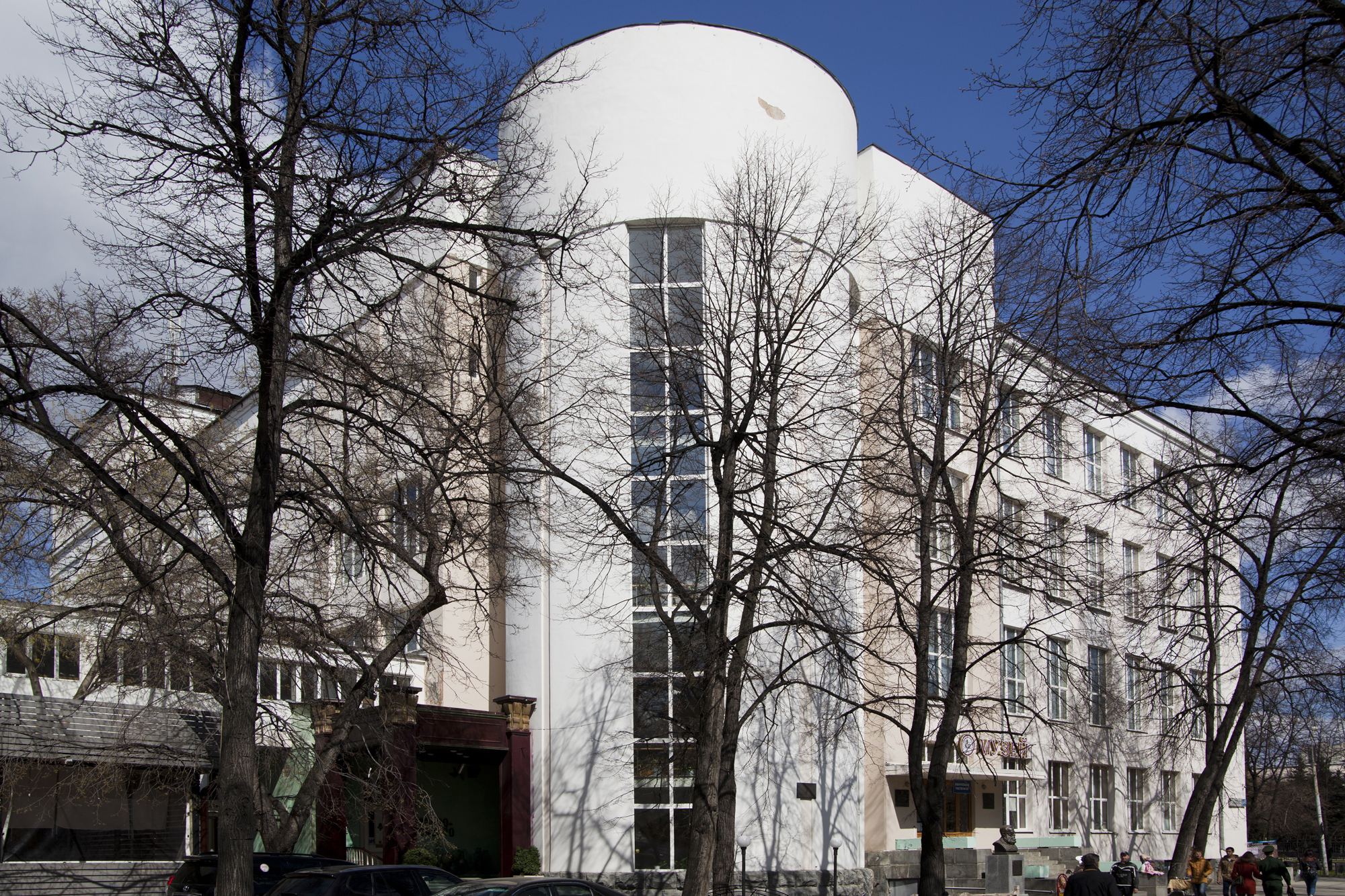 Gallery of A Soviet Utopia: Constructivism in Yekaterinburg - 9