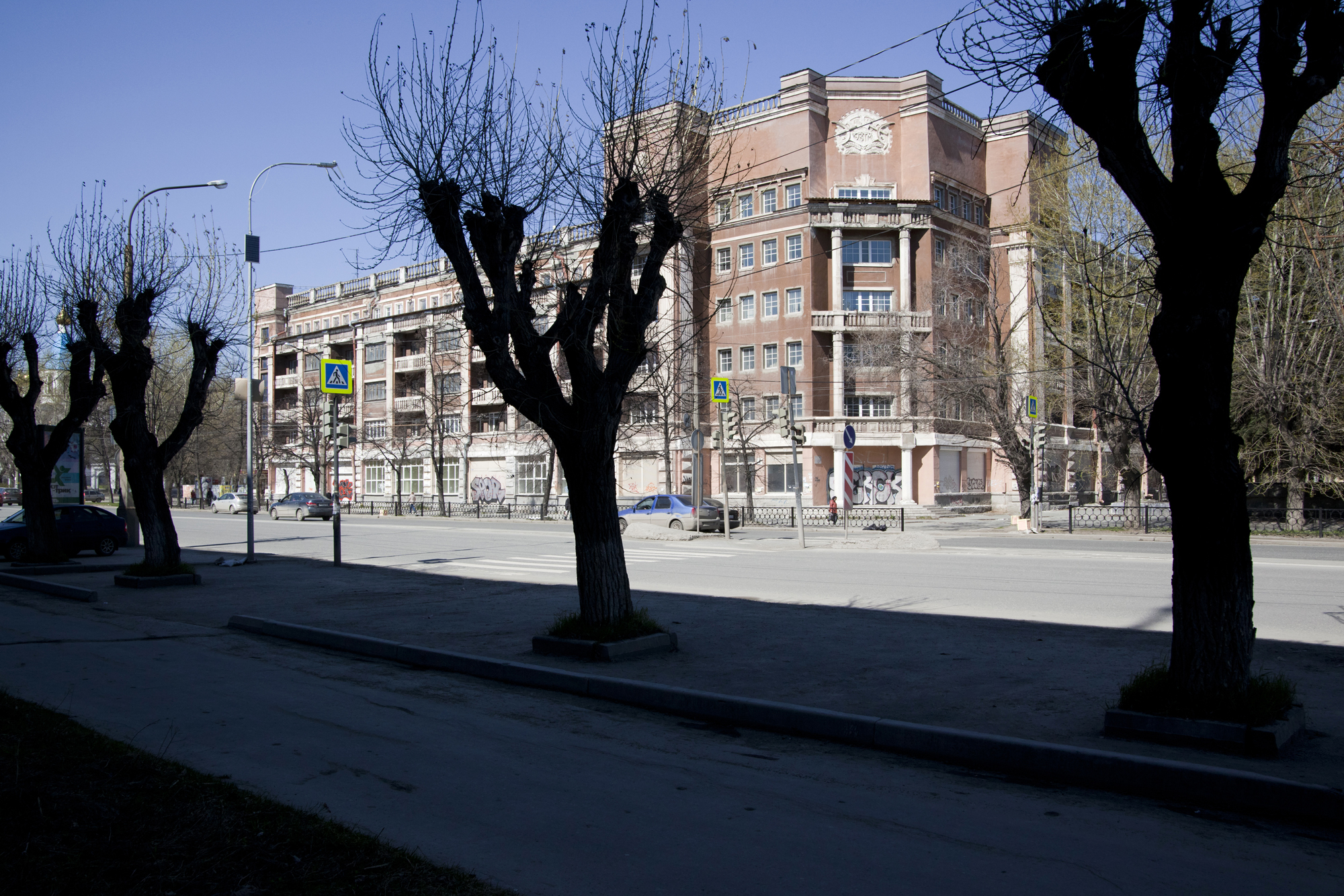 Gallery of A Soviet Utopia: Constructivism in Yekaterinburg - 16