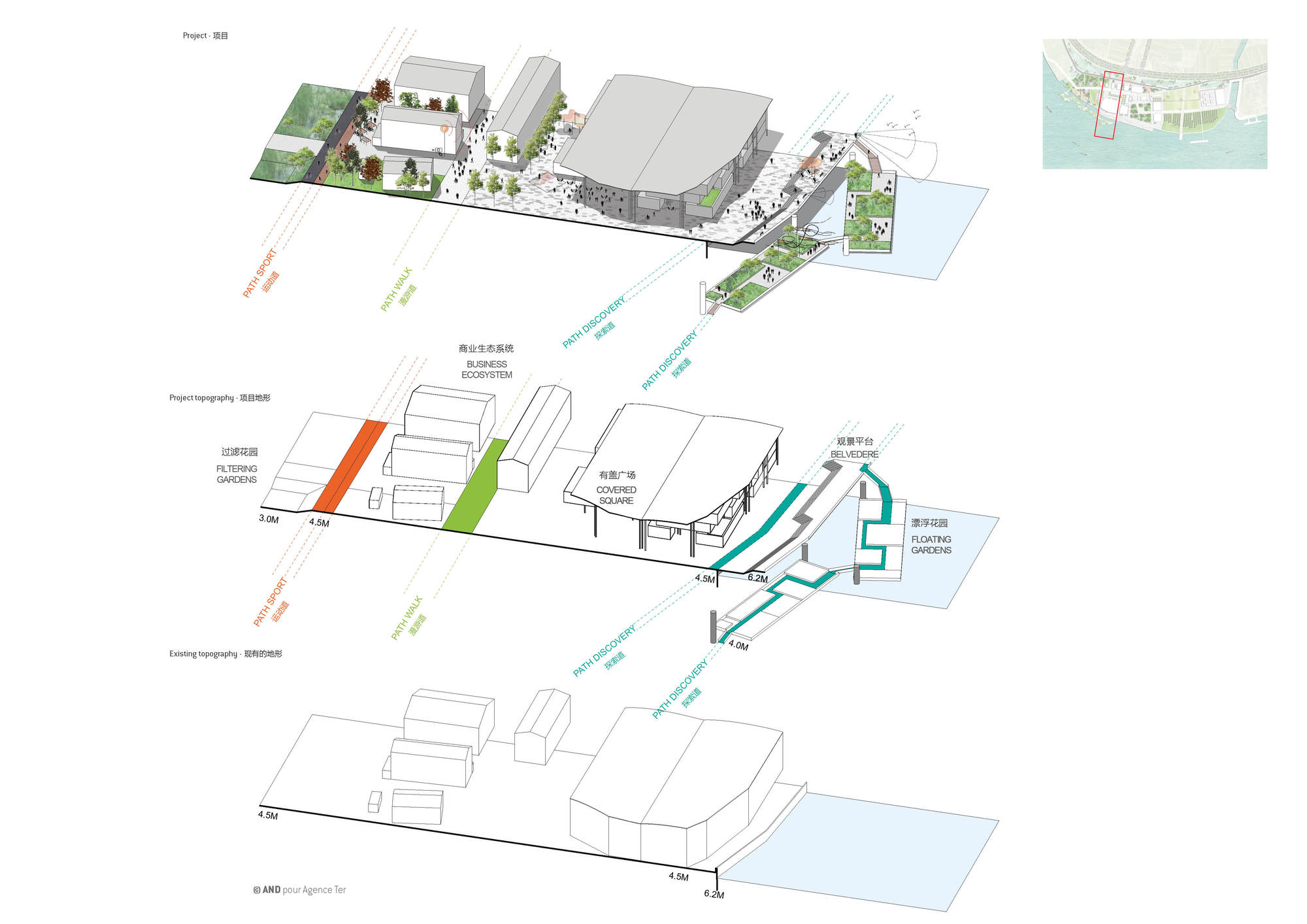 Galeria de Agence Ter propõe parque ao longo do rio Huangpu em Xangai - 32