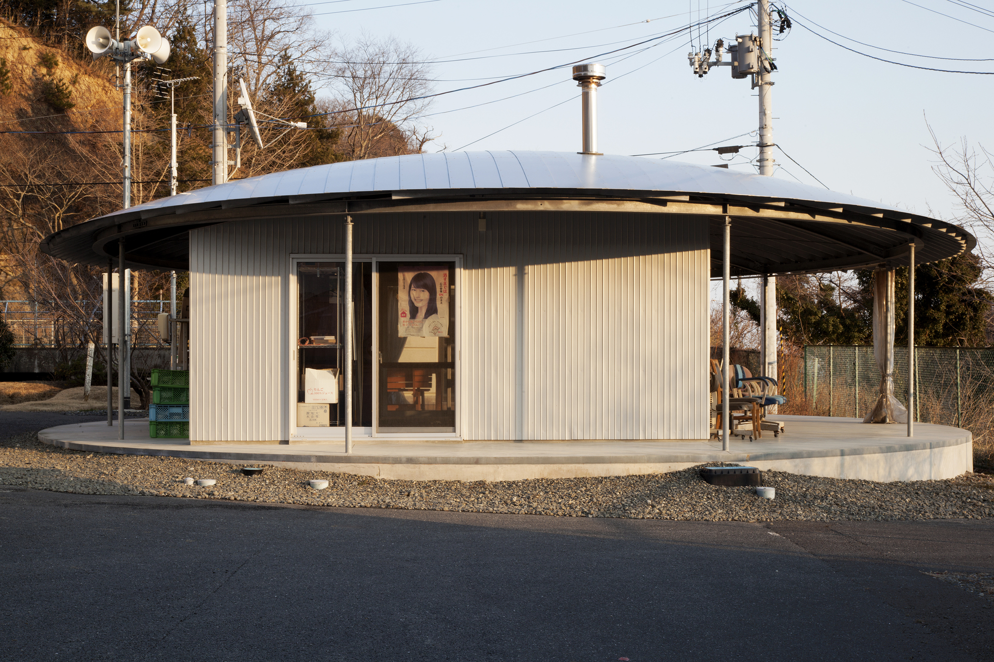 Gallery of Between Generic Interventions and Architecture of Relations ...