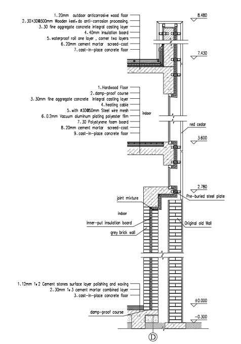 Gallery of Ceramic House / Archi-union - 24