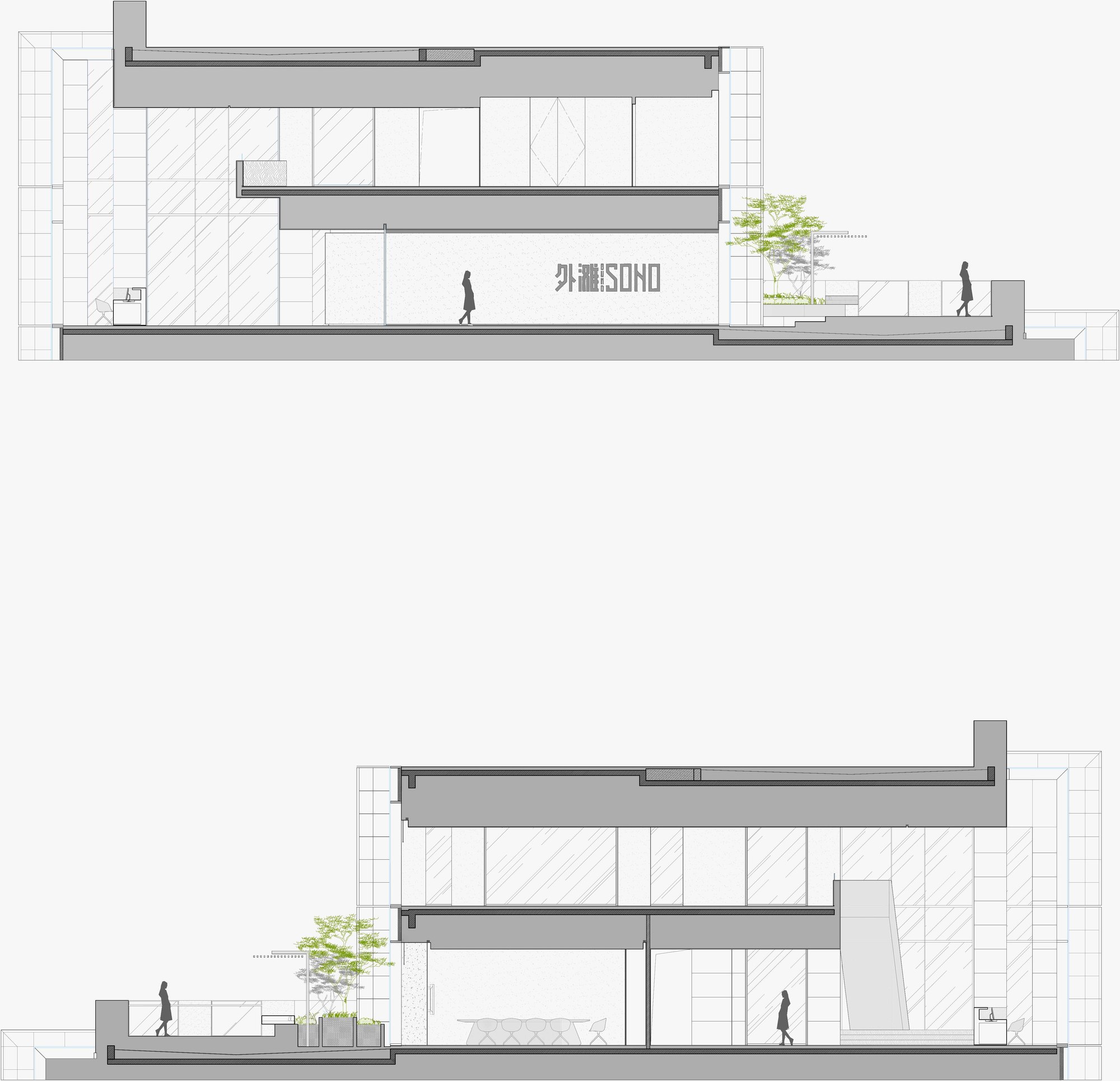 Galería de SOHO Bund / AIM Architecture - 16