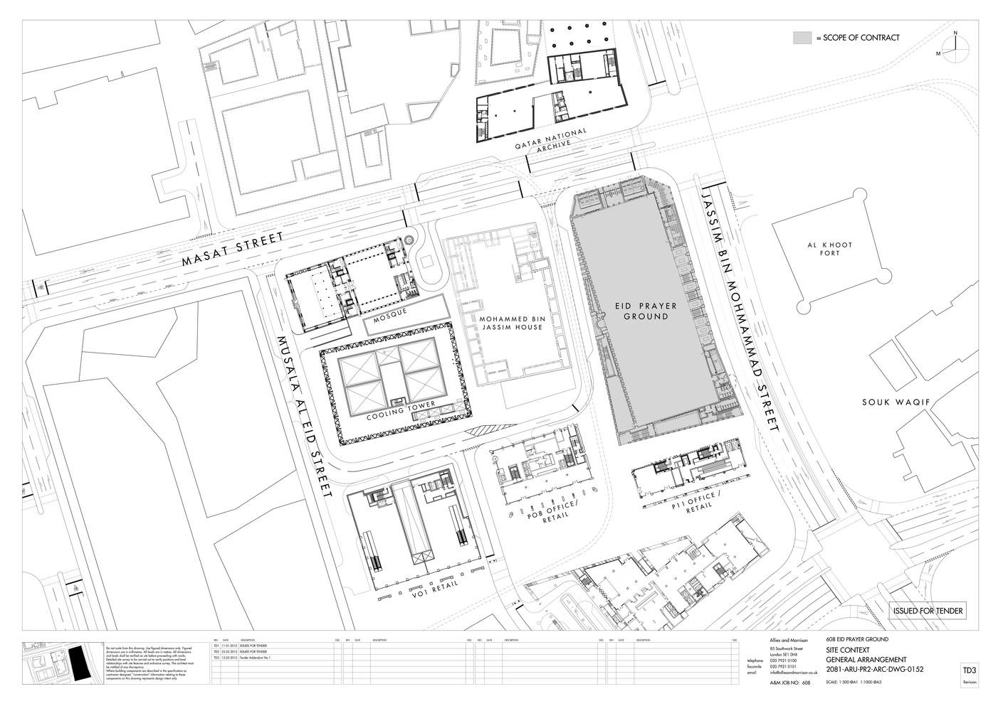 Gallery of EID Ground / Allies and Morrison - 7