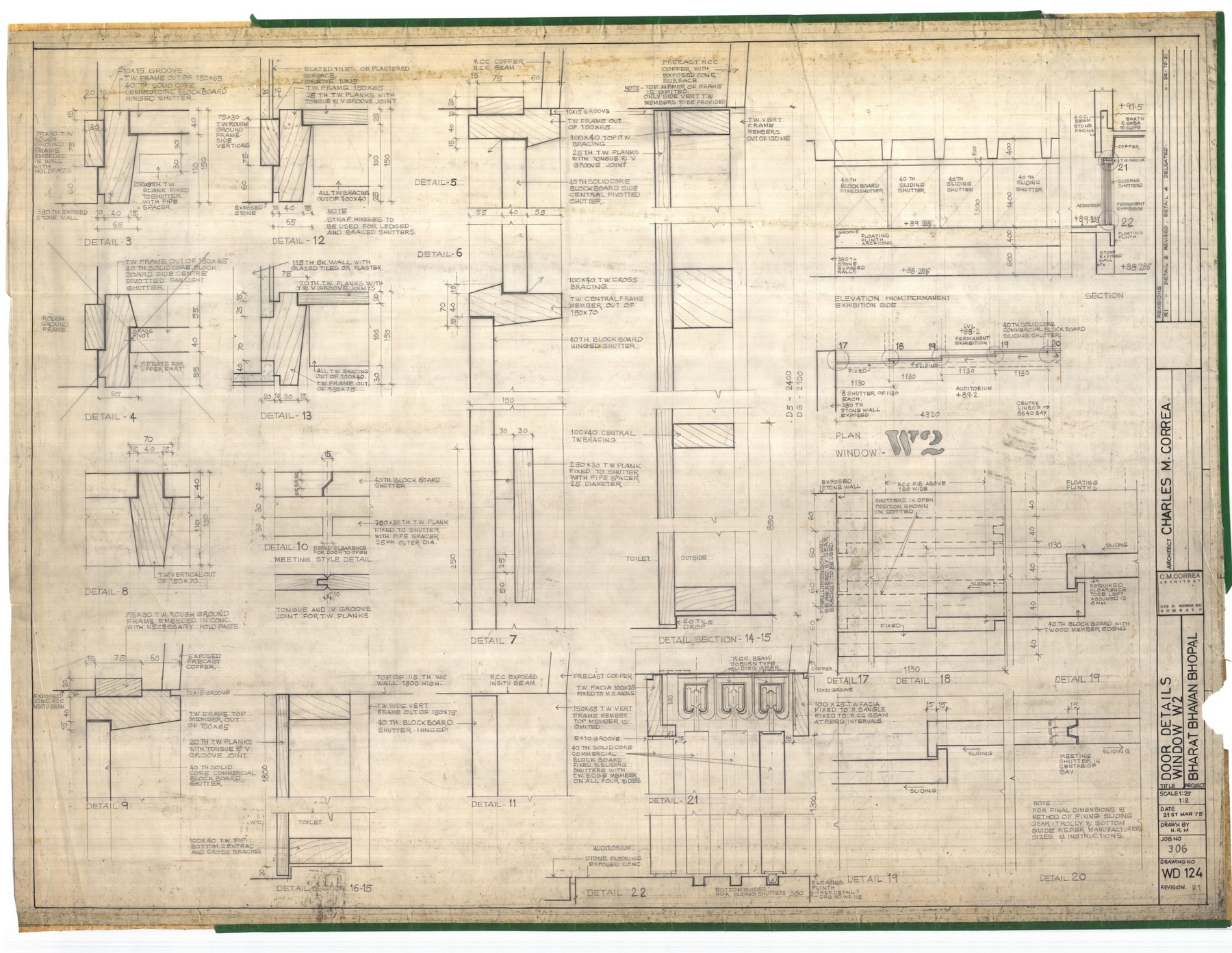 Gallery of AD Classics: Bharat Bhavan / Charles Correa - 44