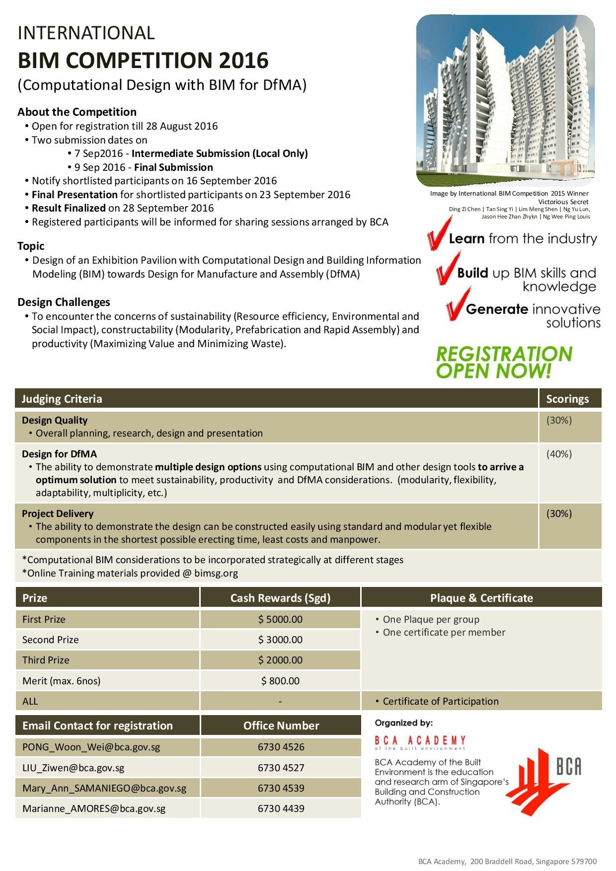 Singapore BCA International BIM Competition 2016 | ArchDaily