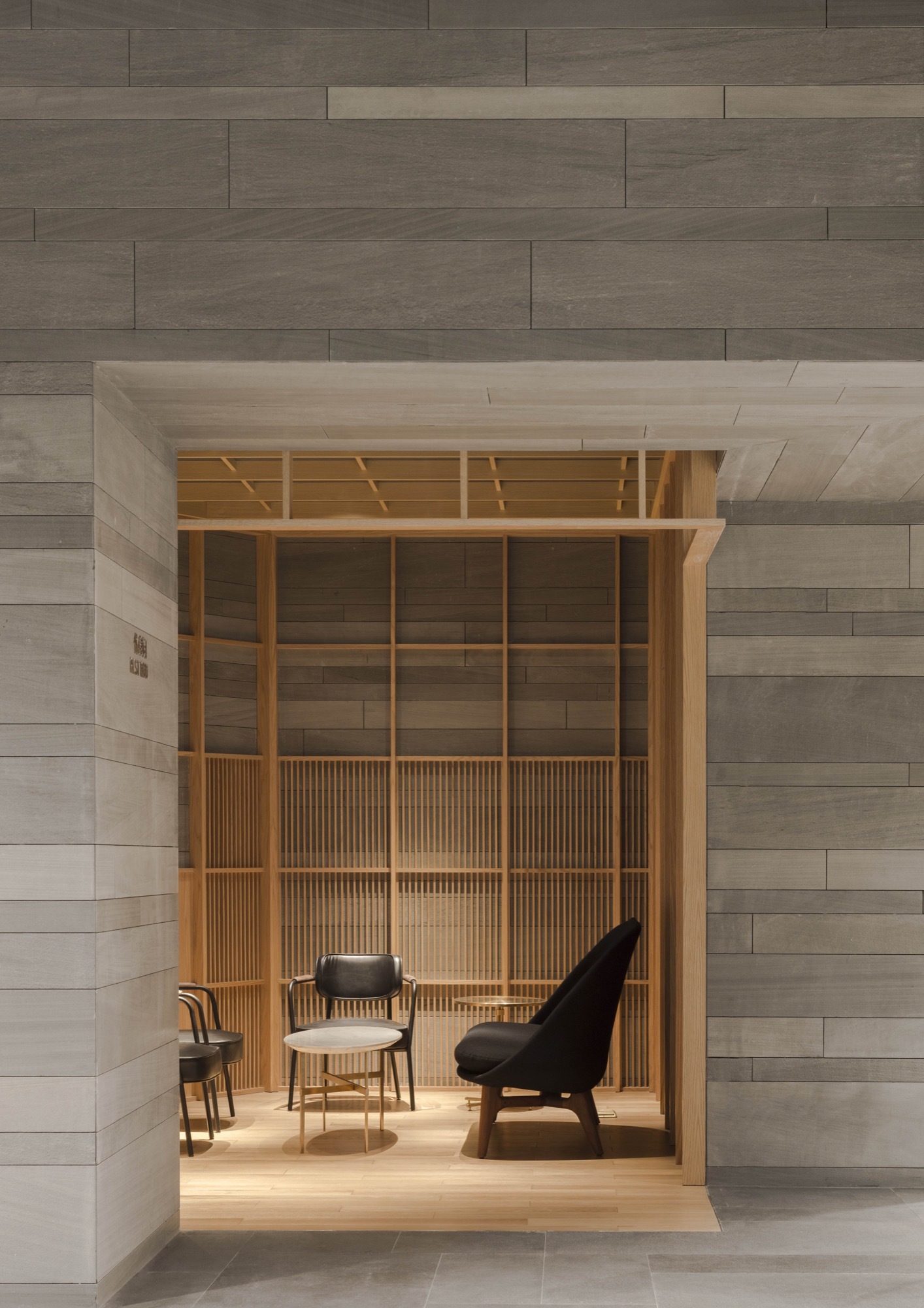 Gallery of The Hub Performance and Exhibition Center / Neri&Hu Design ...