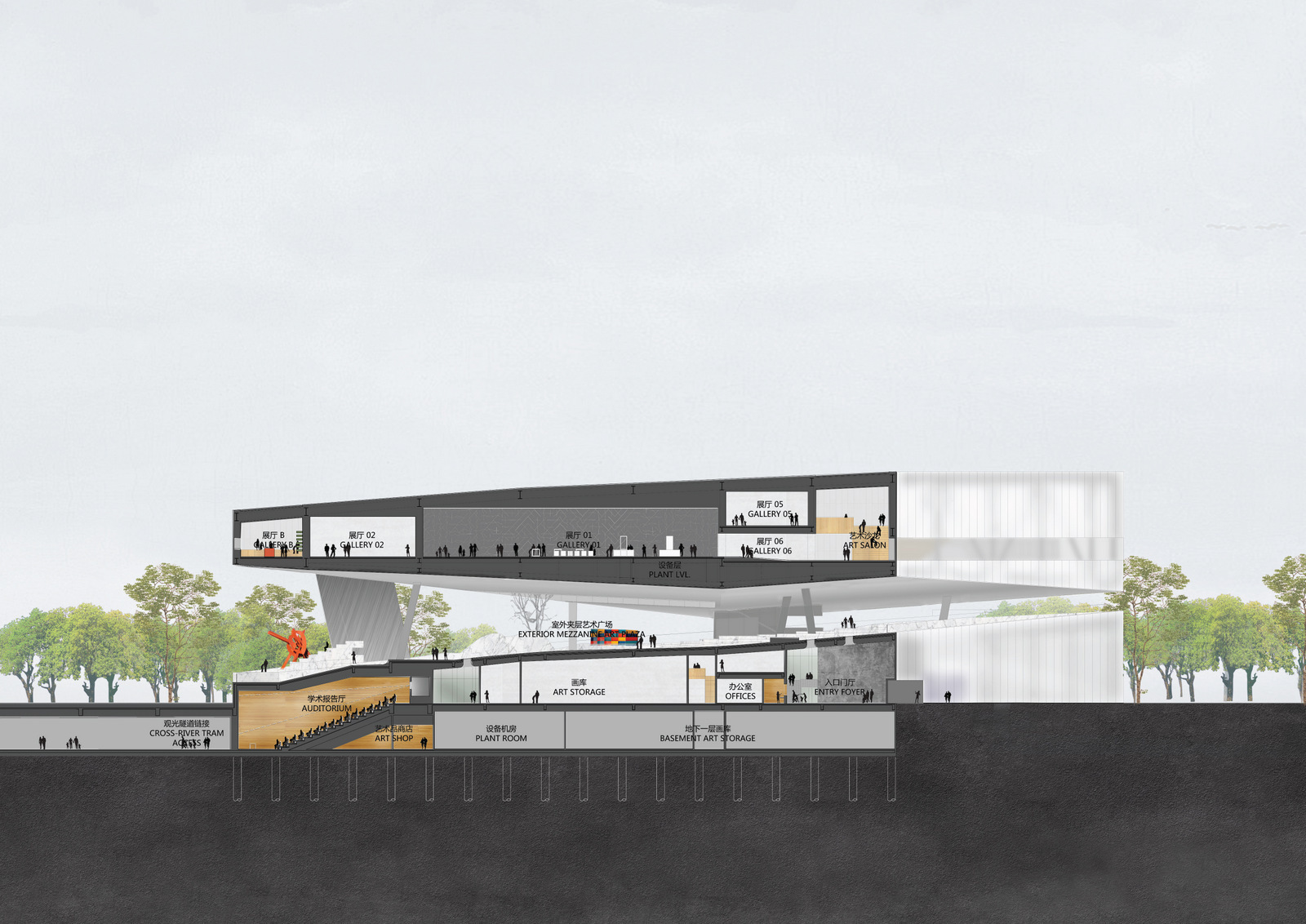 Gallery of OPEN, SANAA, Jean Nouvel & David Chipperfield Shortlisted in ...