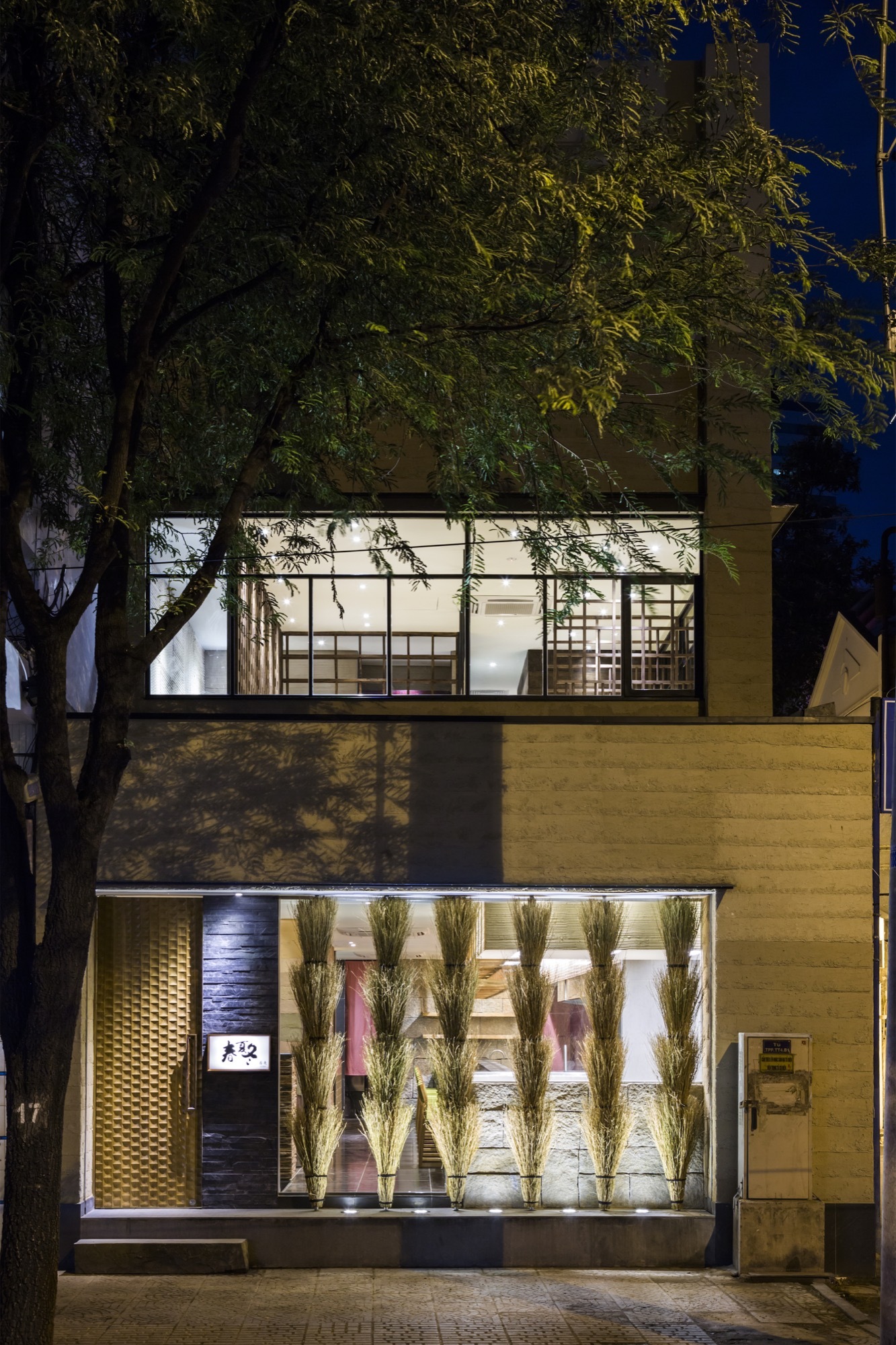 Gallery of Syunkato Soba / Design & Creative Associates - 11