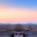 AD Classics: Forbidden City / Kuai Xiang | ArchDaily