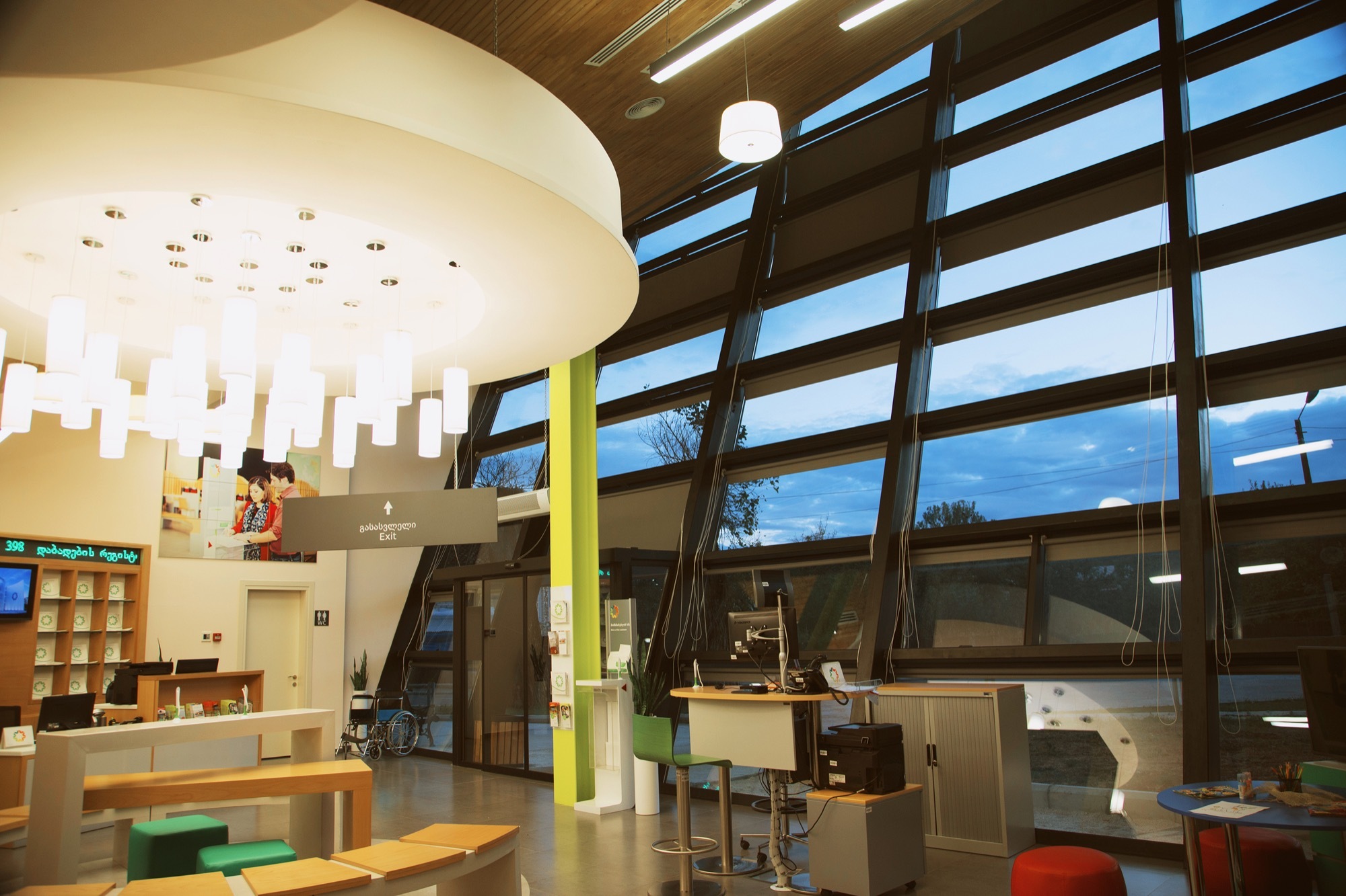 Gallery of Public Service Hall in Tianeti / MHD Group - 2