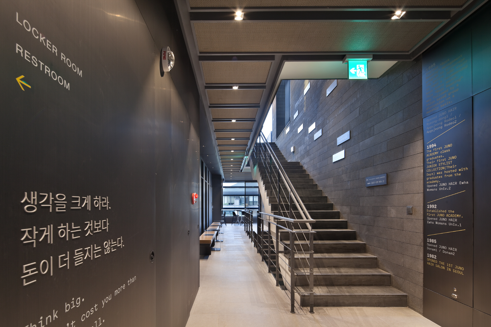 Gallery of Juno Academy / AI Architects - 7