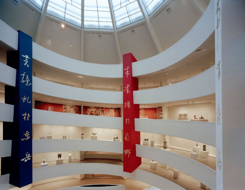 Gallery of 9 Times Architects Transformed Frank Lloyd Wright's ...