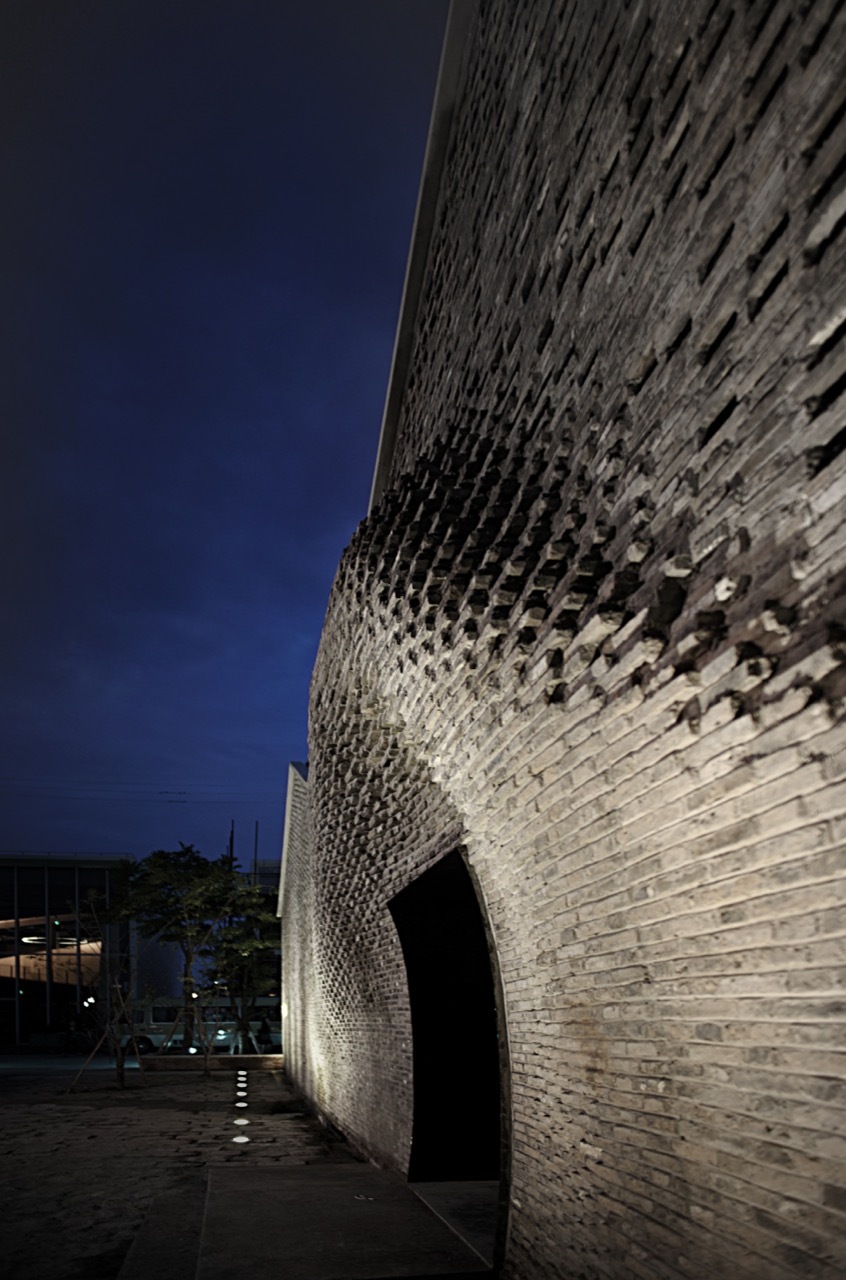 Gallery of Chi She / Archi-Union Architects - 14