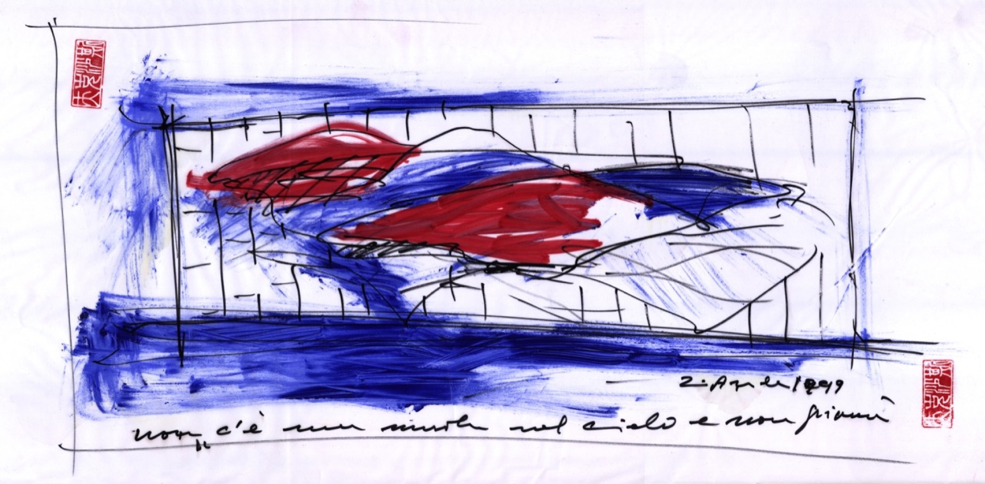 Gallery of The Cloud / Studio Fuksas - 44