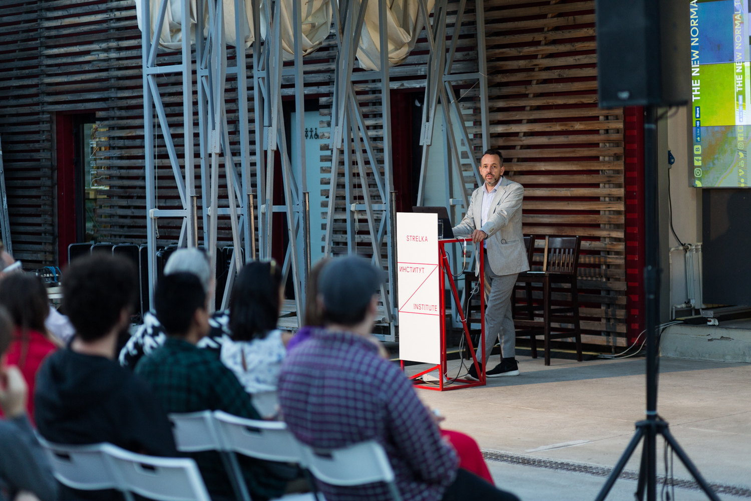 Gallery of Benjamin Bratton on Artificial Intelligence, Language and ...