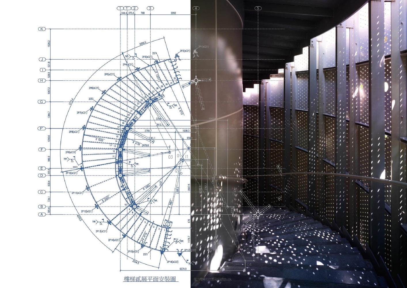 Gallery of SINICA Eco Pavilion / Emerge Architects - 36