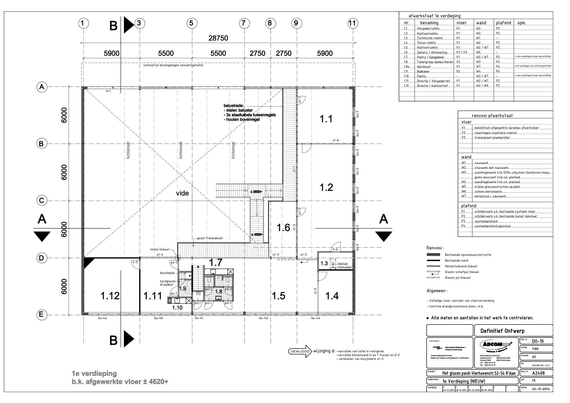 Galería de The Dream Factory / Studio Roosegaarde - 20