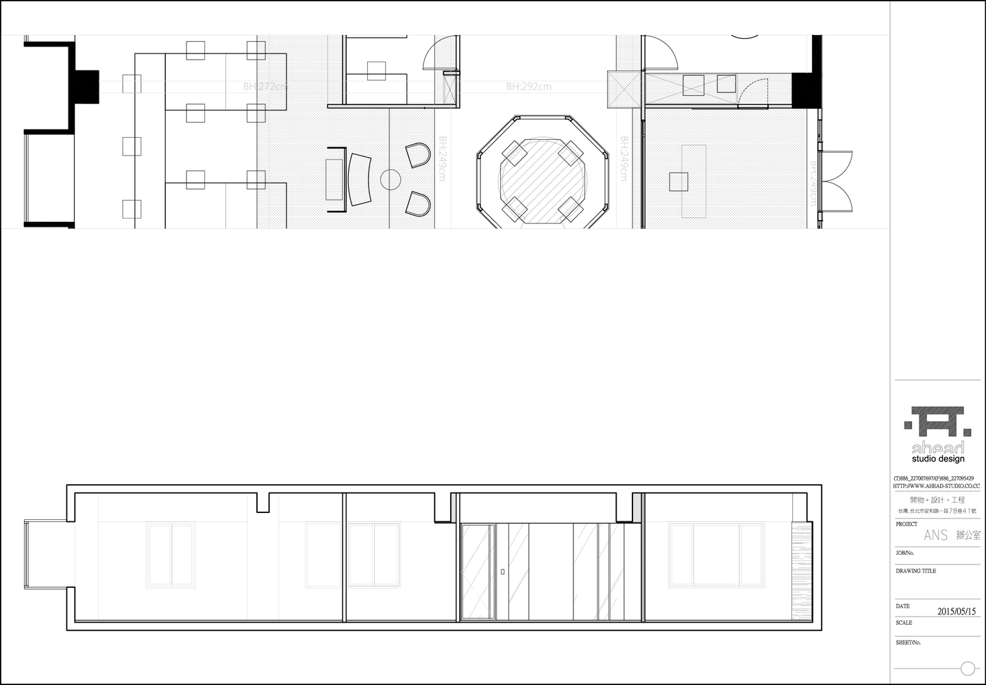 Gallery of ANS Office / Ahead Concept - 24
