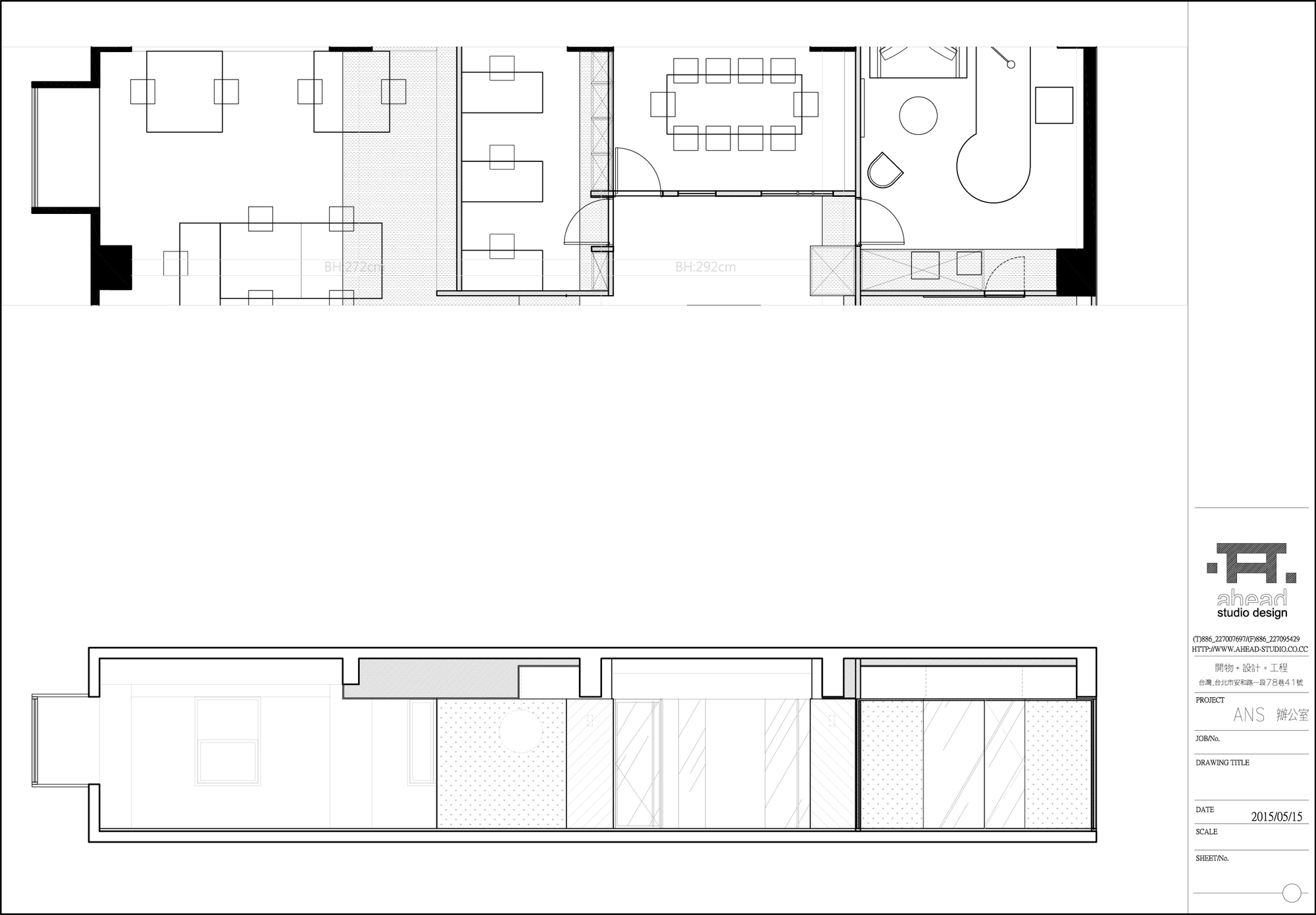 Gallery of ANS Office / Ahead Concept - 23
